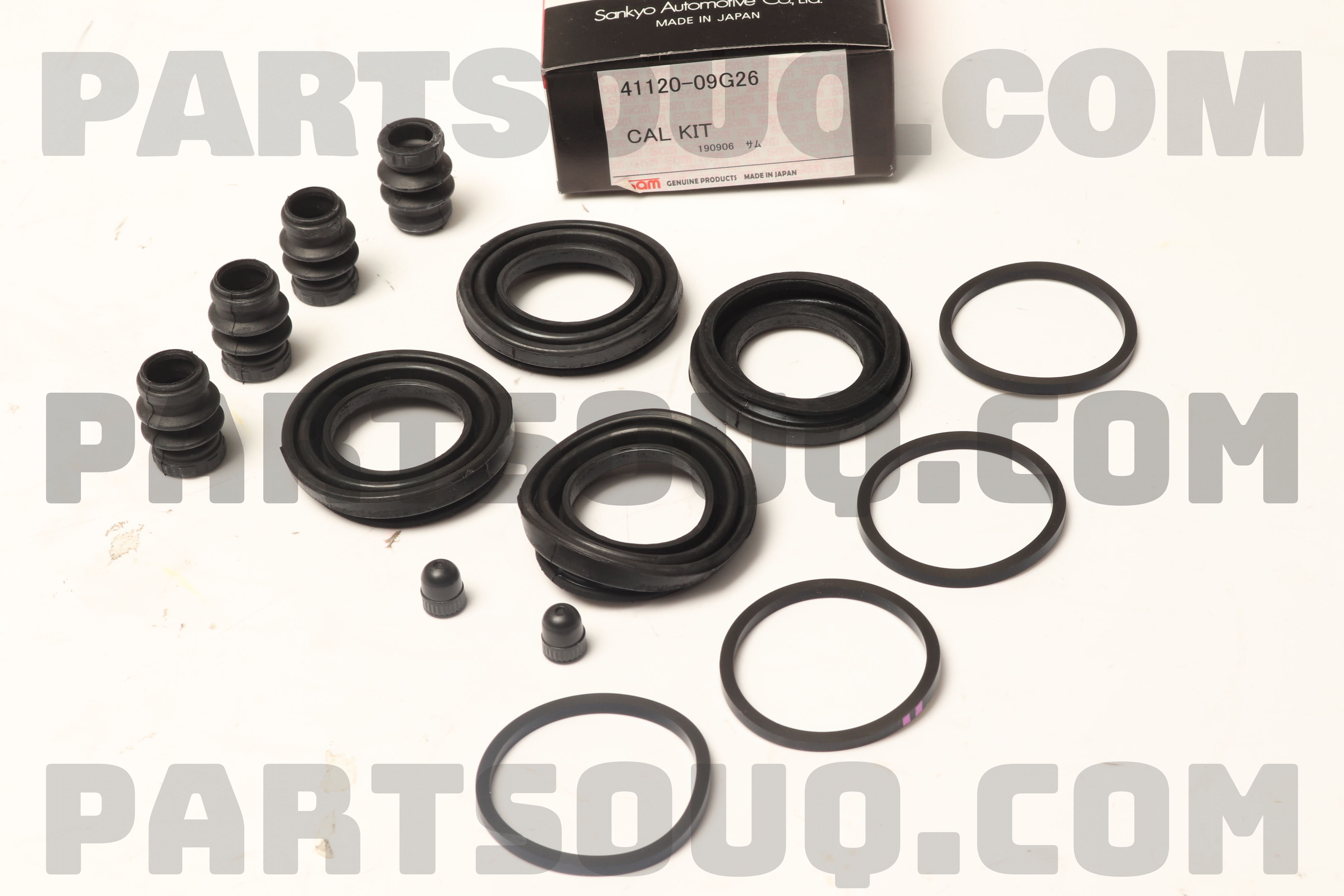 SEAL KIT-DISC BRAKE 4112009G25 | Nissan Parts | PartSouq