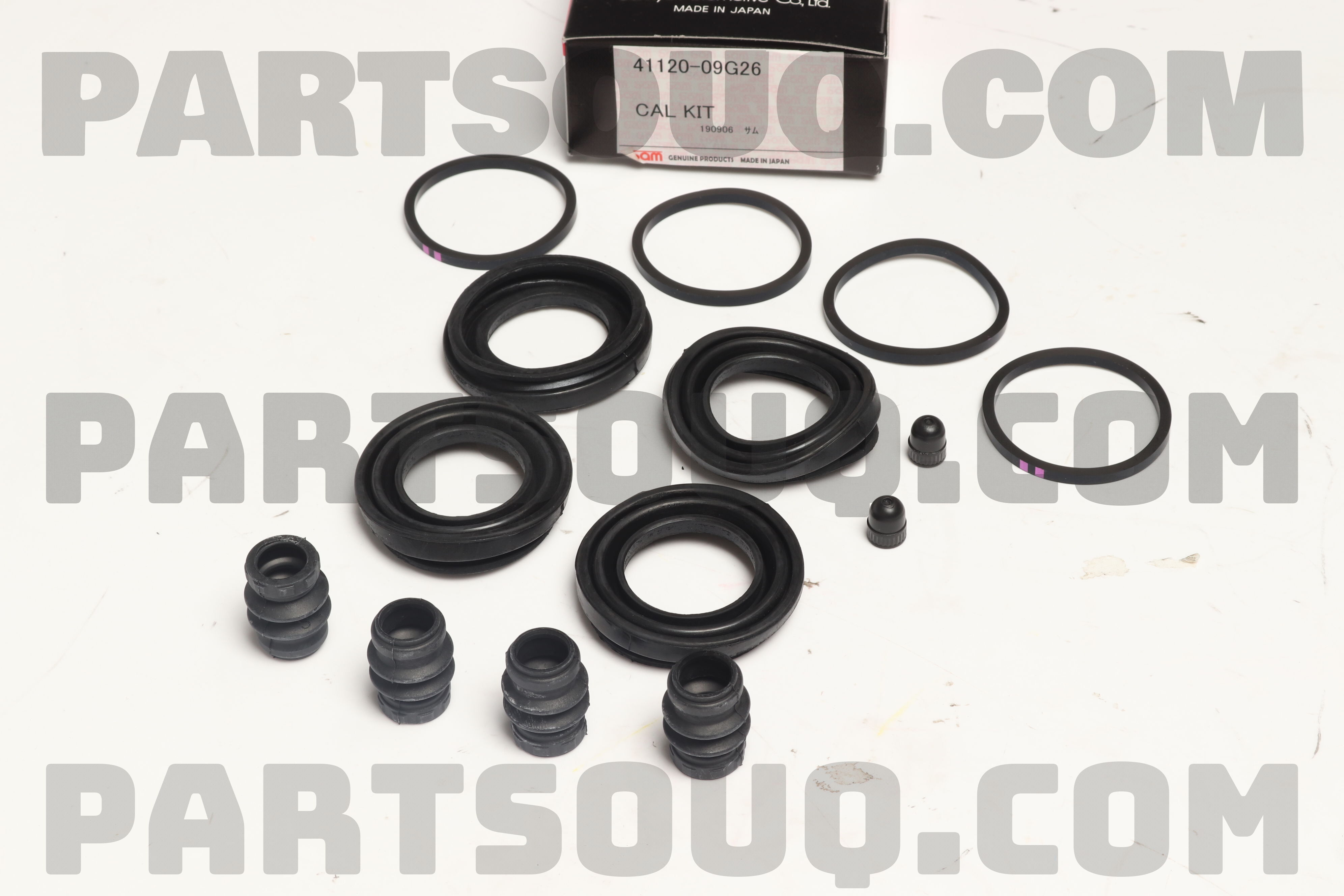 SEAL KIT-DISC BRAKE 4112009G25 | Nissan Parts | PartSouq
