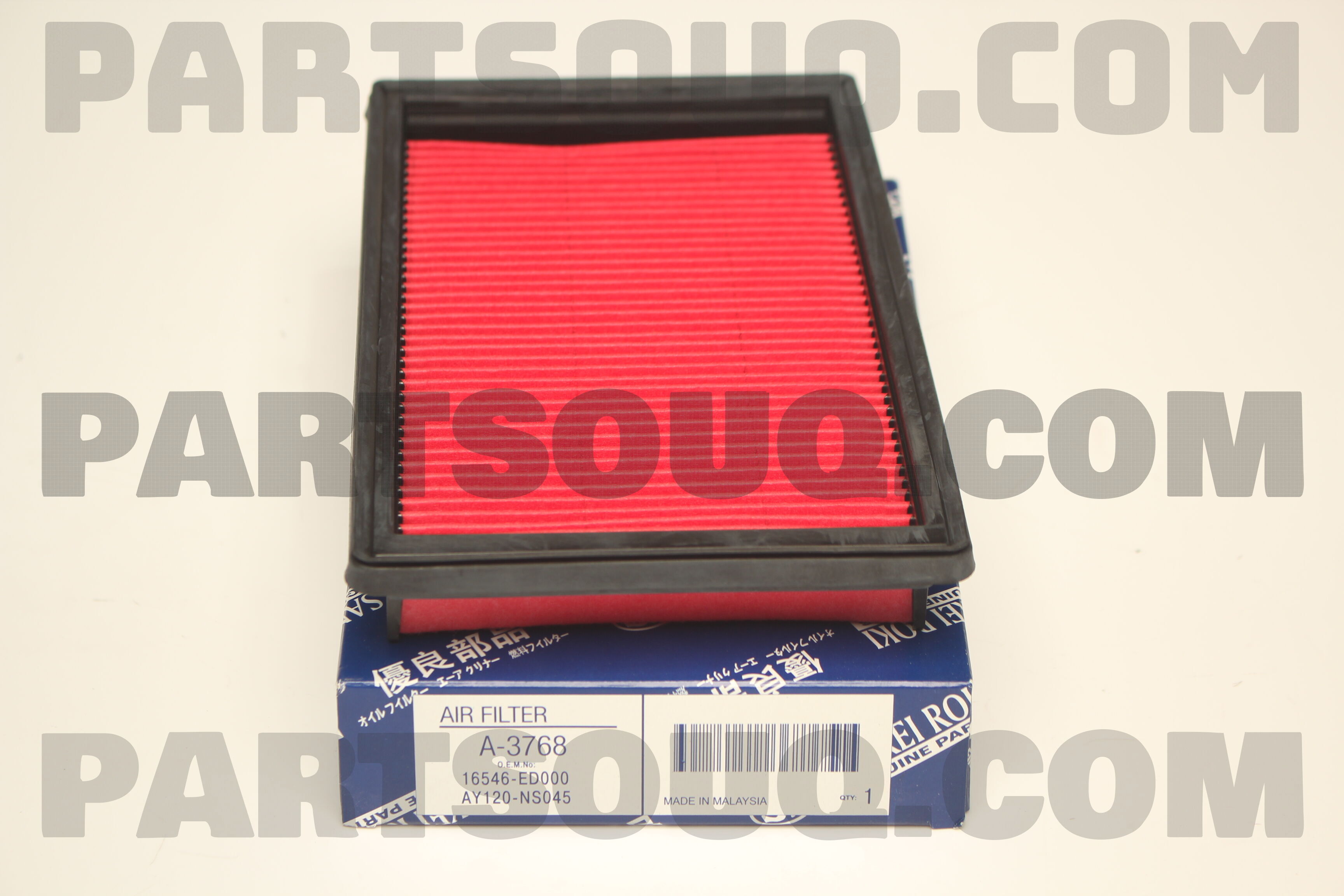 FILTER AIR A3768 | SANKEI ROKI Parts | PartSouq