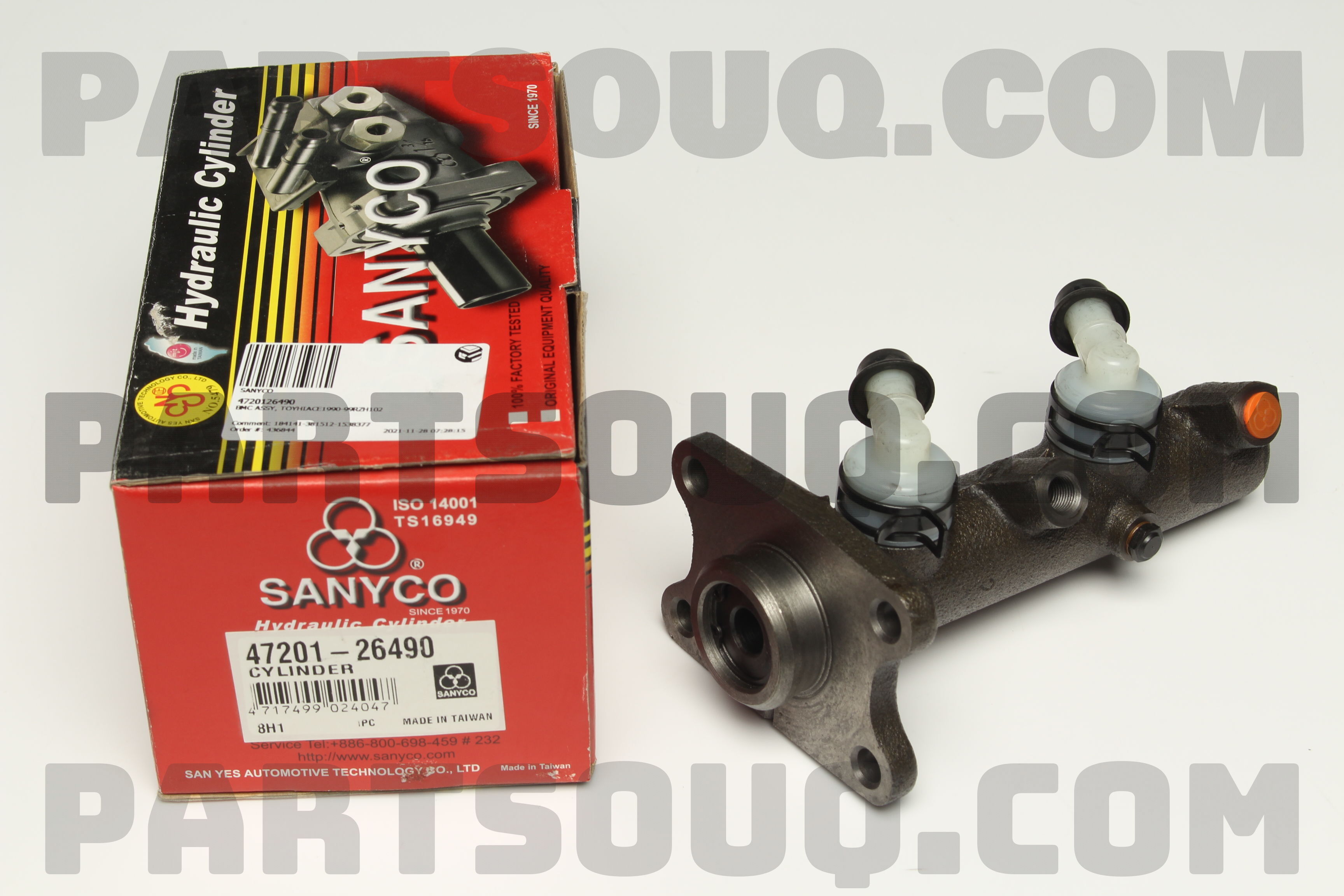 BRAKE MASTER CYLINDER LH115 BMTP011Z | AISIN Parts | PartSouq