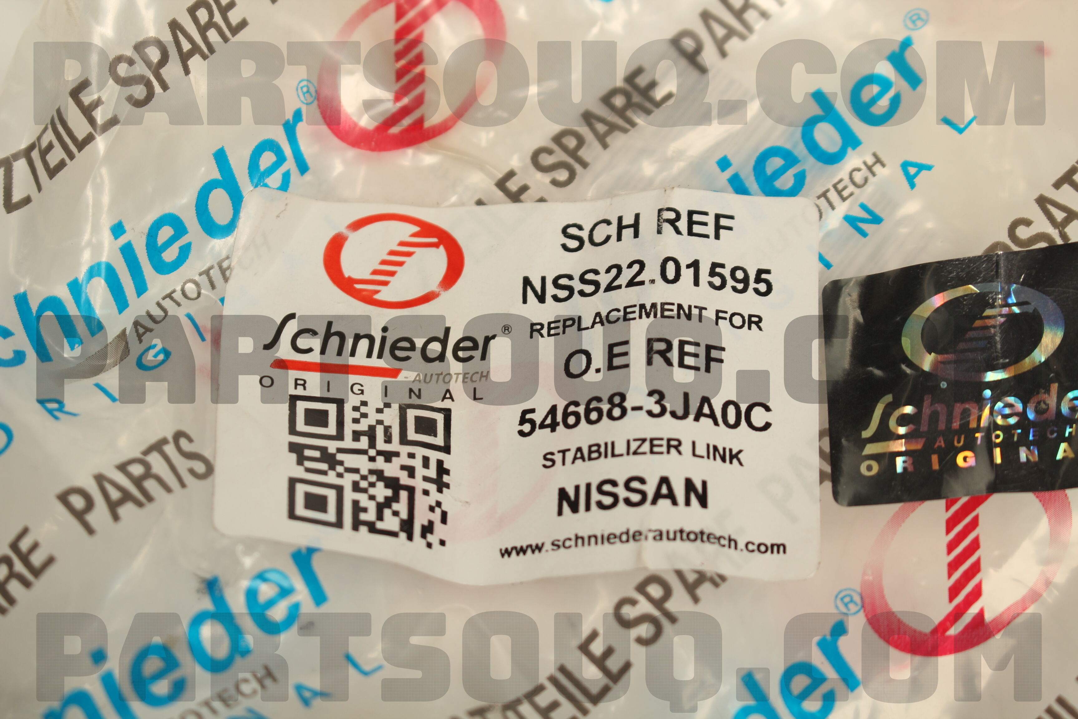 ROD A-CONNECTNG 546683JA0C | Nissan Parts | PartSouq