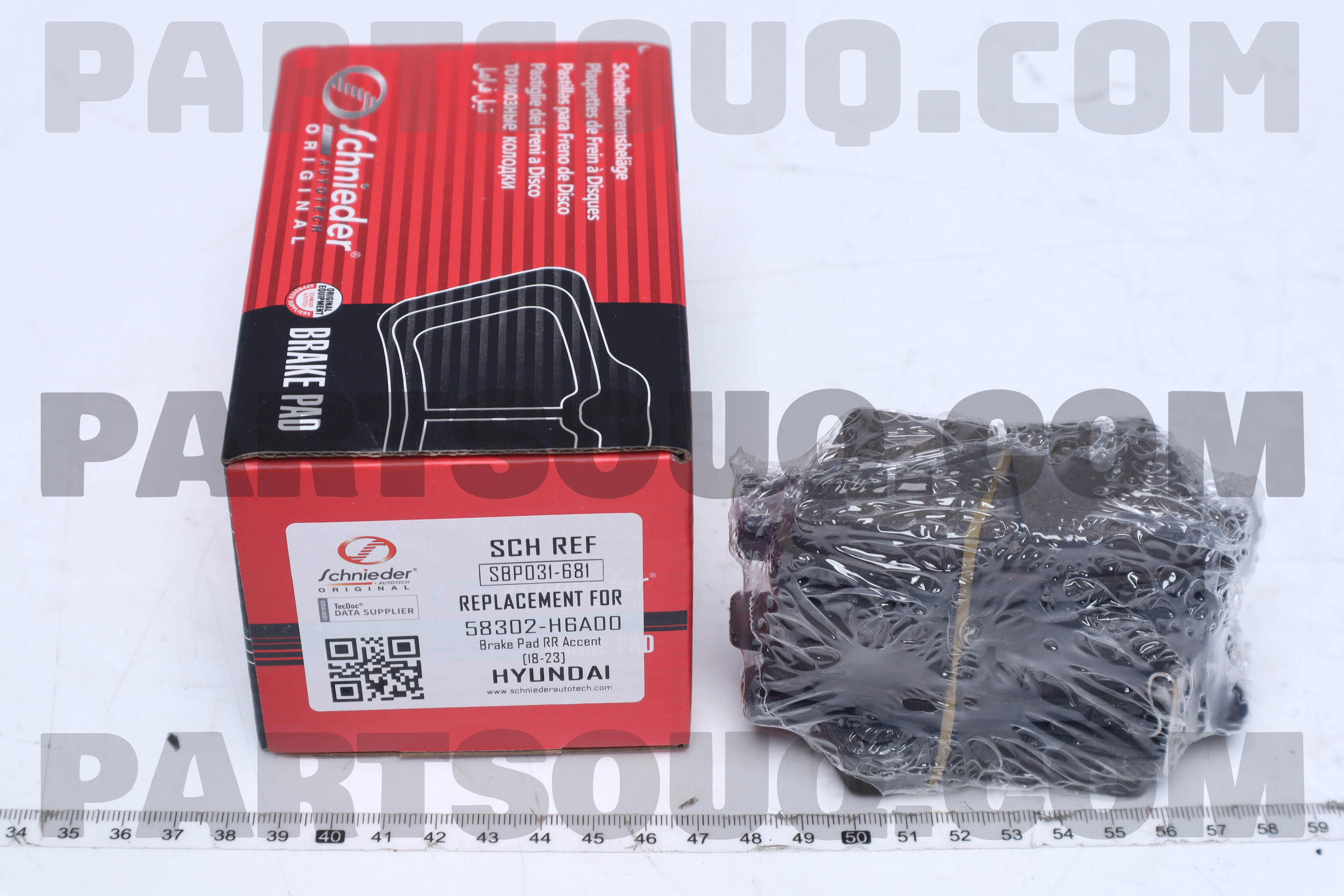 PAD KIT-REAR DISC BRAKE 58302H6A00 | Hyundai / KIA Parts | PartSouq