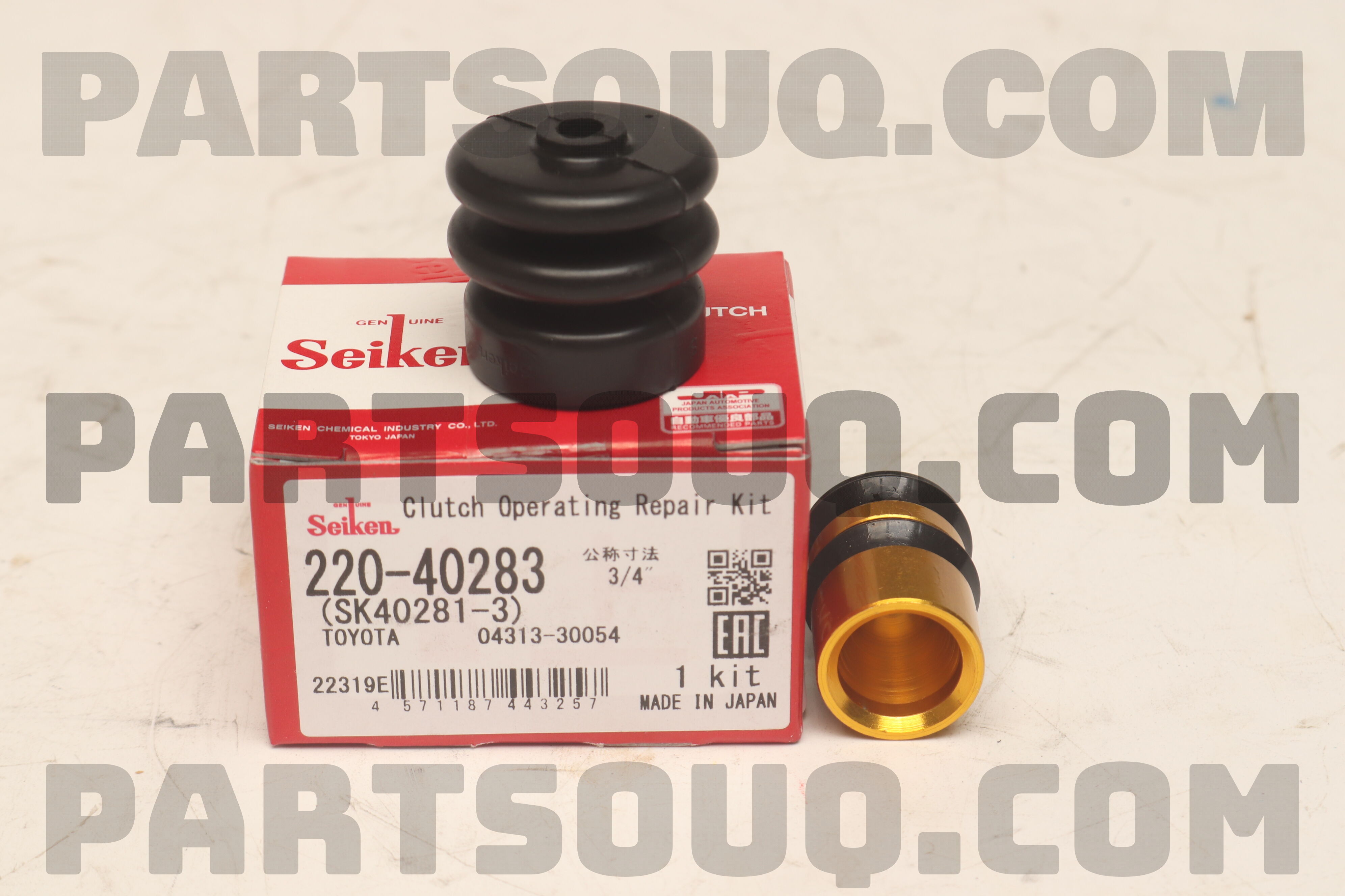 C/O/CLY KIT TO 04313-30054 SK40281-2/3 SEIKEN SK402813 | SEIKEN Parts ...