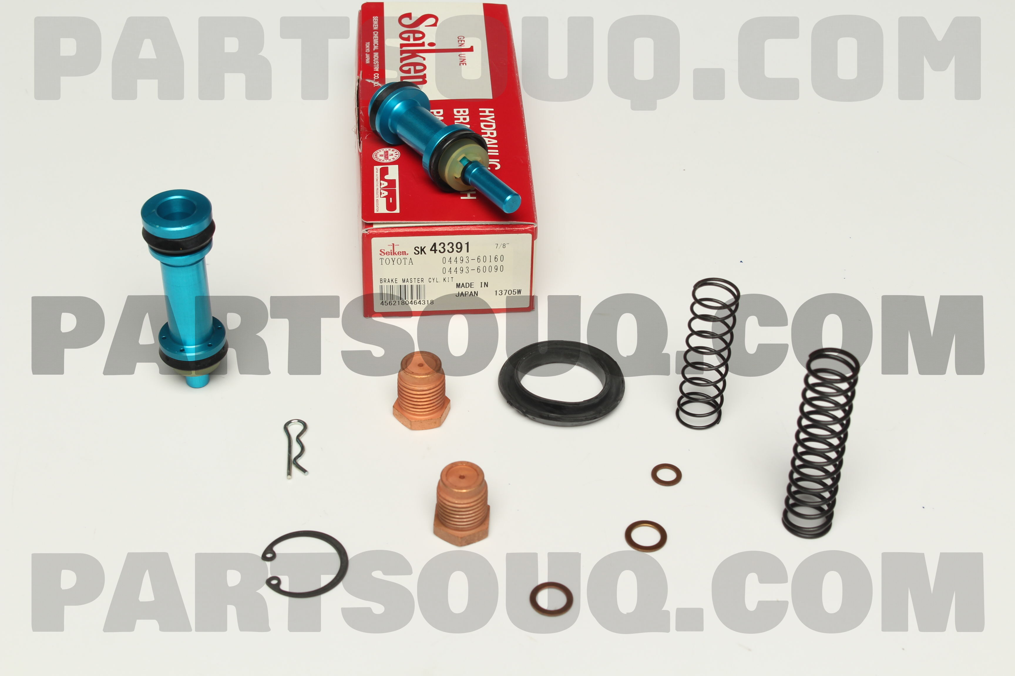 CYLINDER KIT, BRAKE MASTER 0449360170 | Toyota Parts | PartSouq