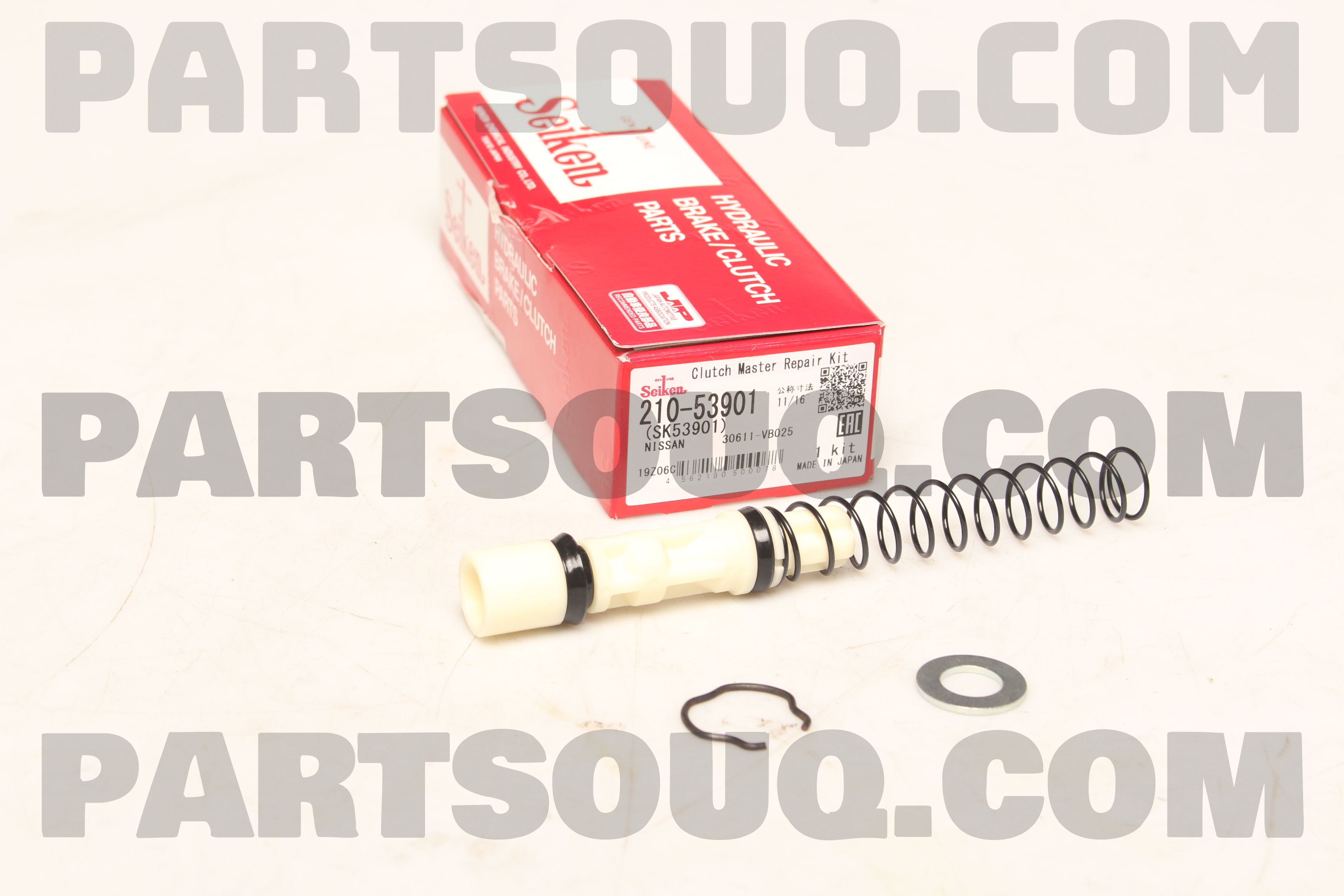 PISTON KIT-CLUTCH MASTER CYLINDER 30611VB029 | Nissan Parts | PartSouq