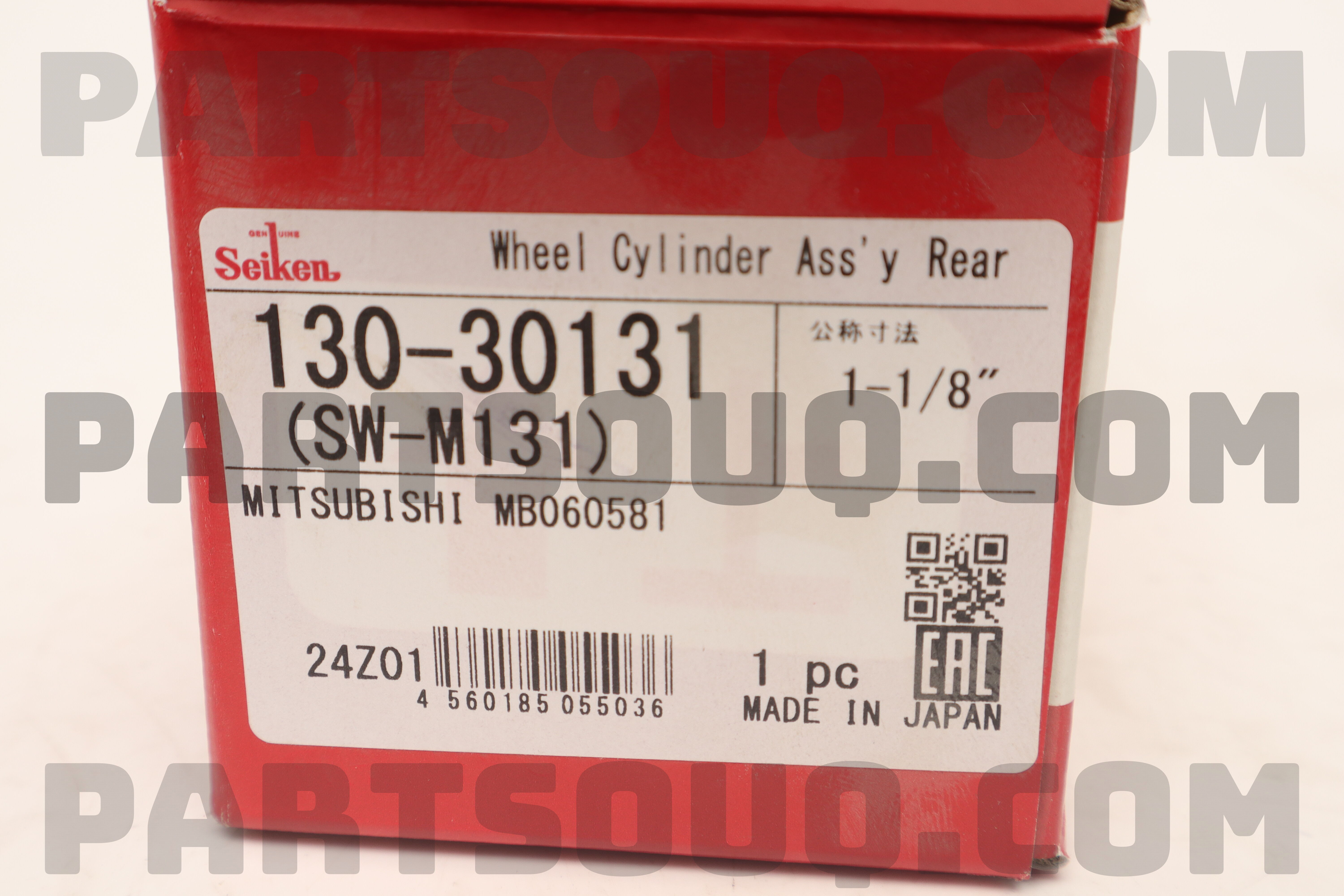 BRAKE WHEEL CYLINDER MI FUSO MB060581 CANTER 1981-2004 REAR LH SANYCO ...