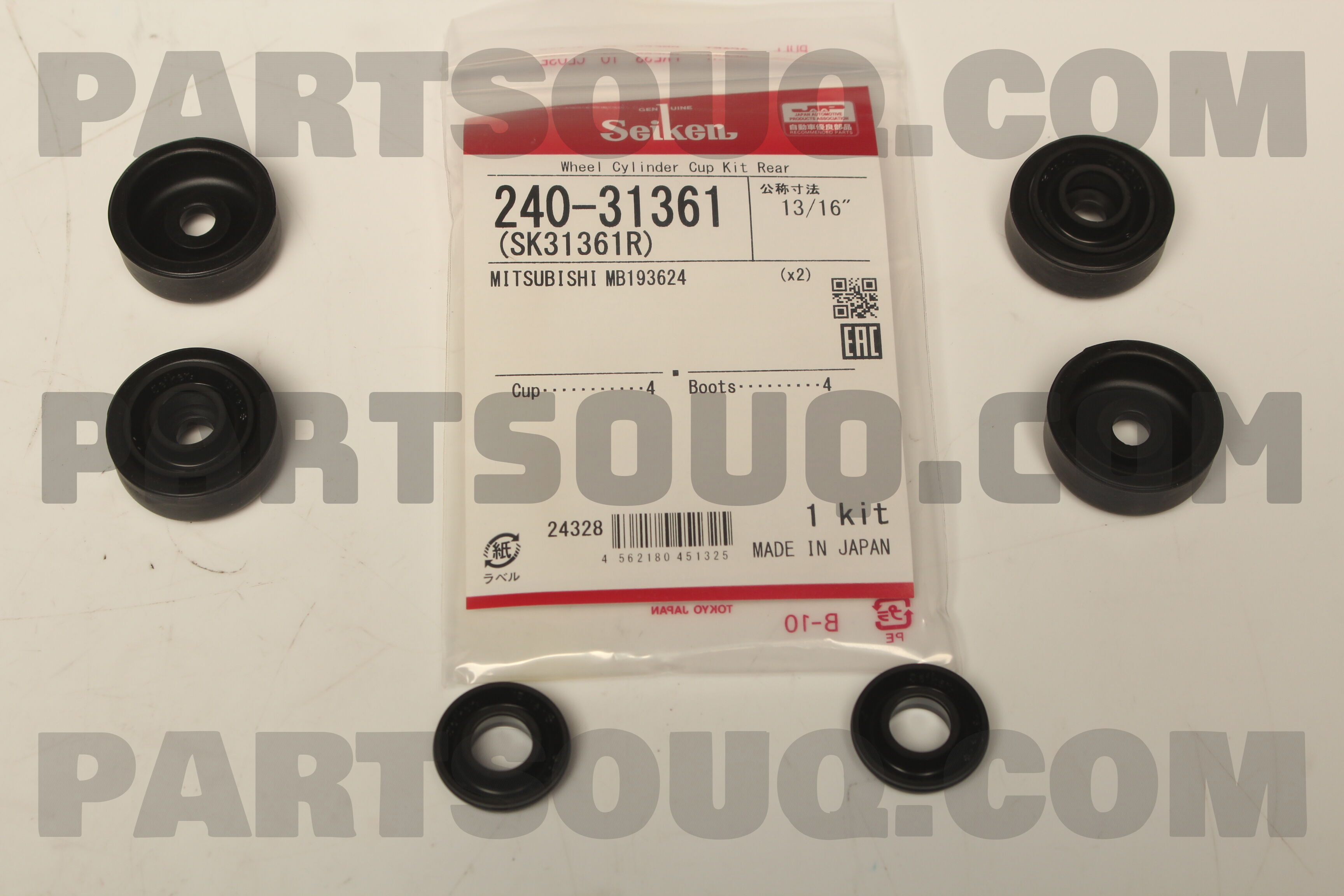Mga basic kit for wagon r store