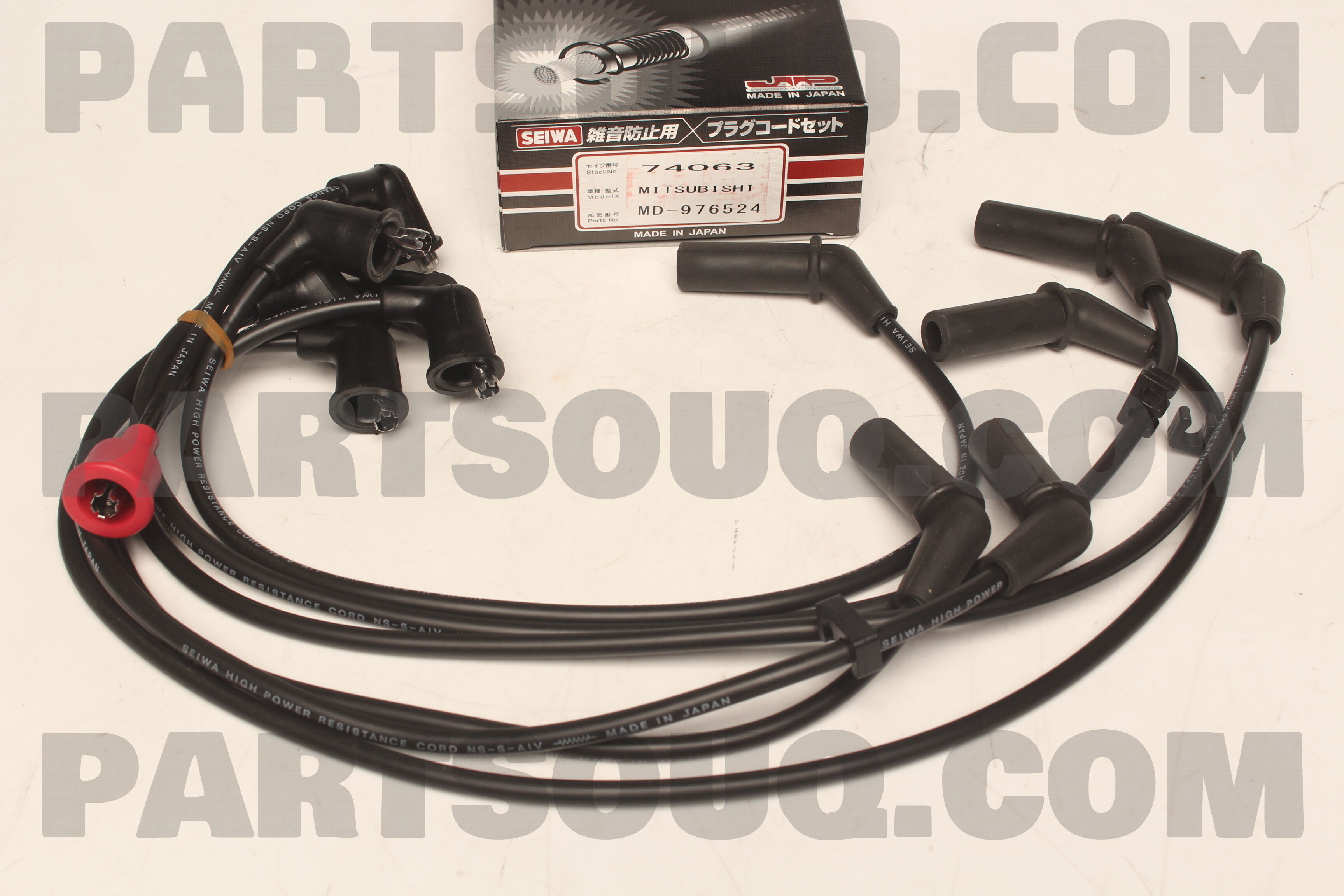 PLUG CORD SET MD976524 | SEIWA Parts | PartSouq