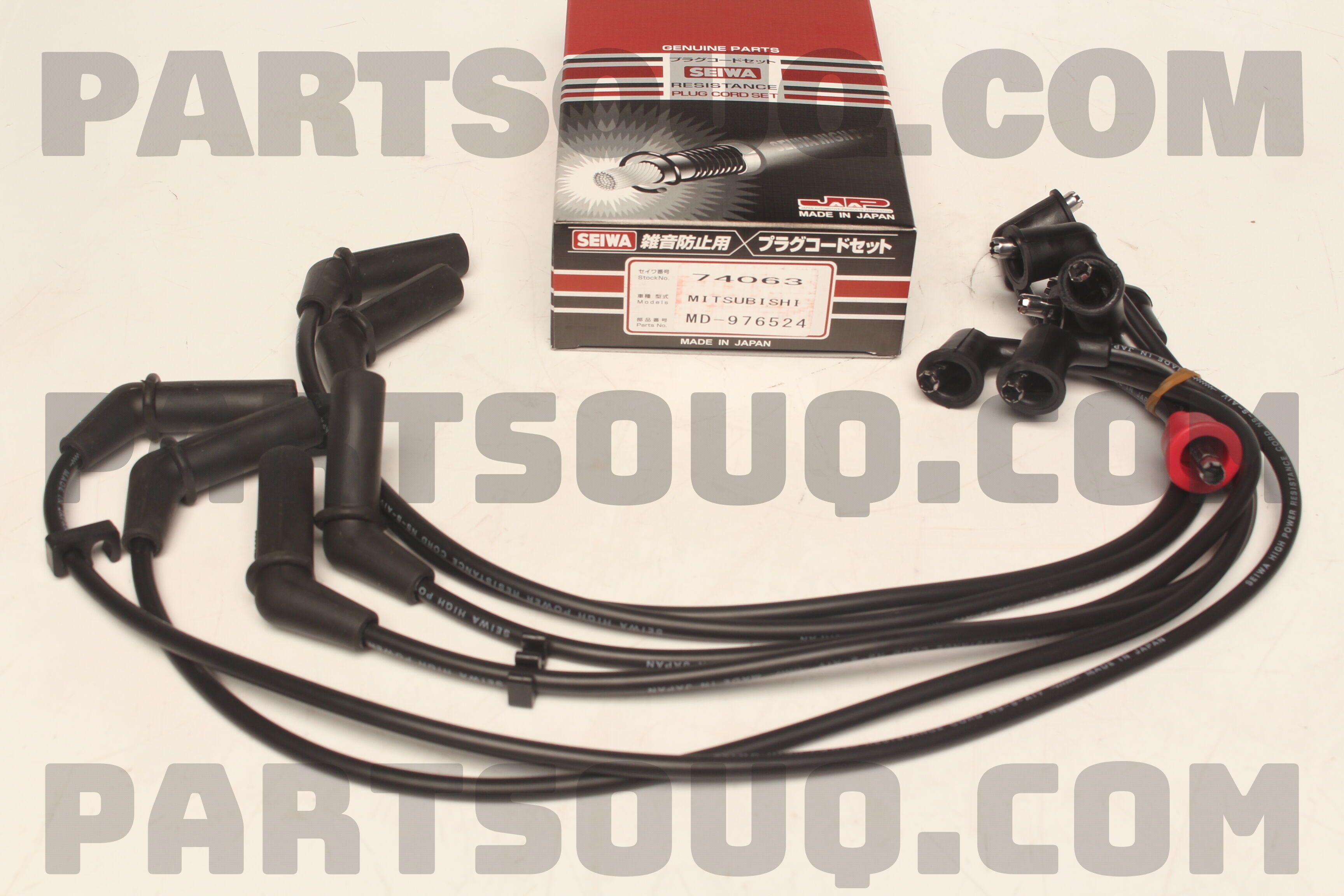 PLUG CORD SET MD976524 | SEIWA Parts | PartSouq