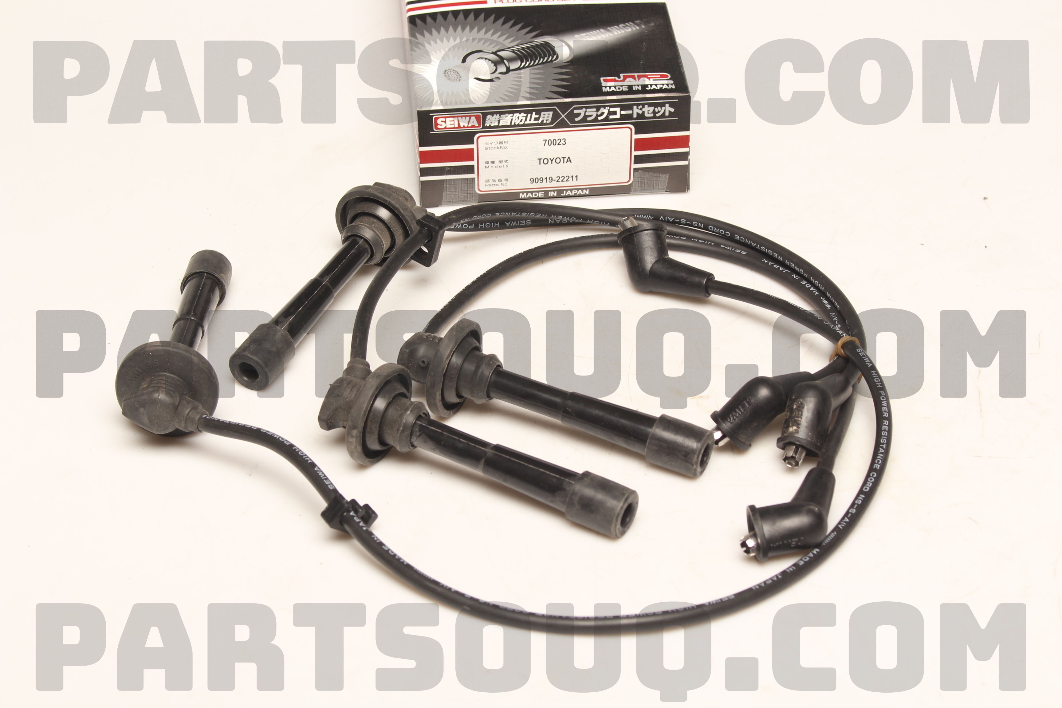 PLUG WIRE 4AFE 9091922211 | SEIWA Parts | PartSouq