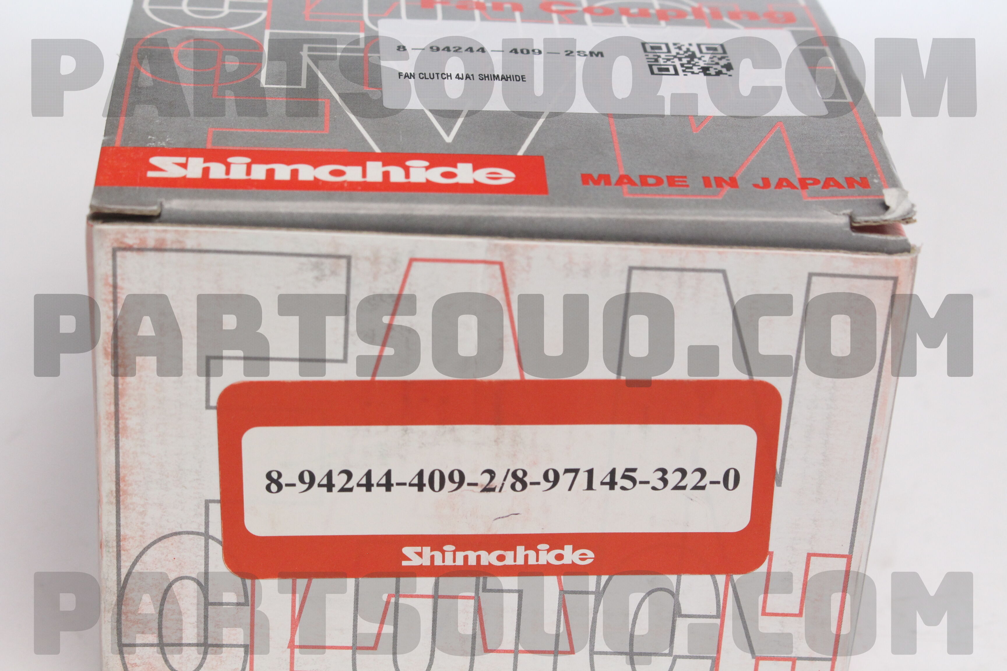 COOLER ASM; OIL 8971453220 | Isuzu Parts | PartSouq