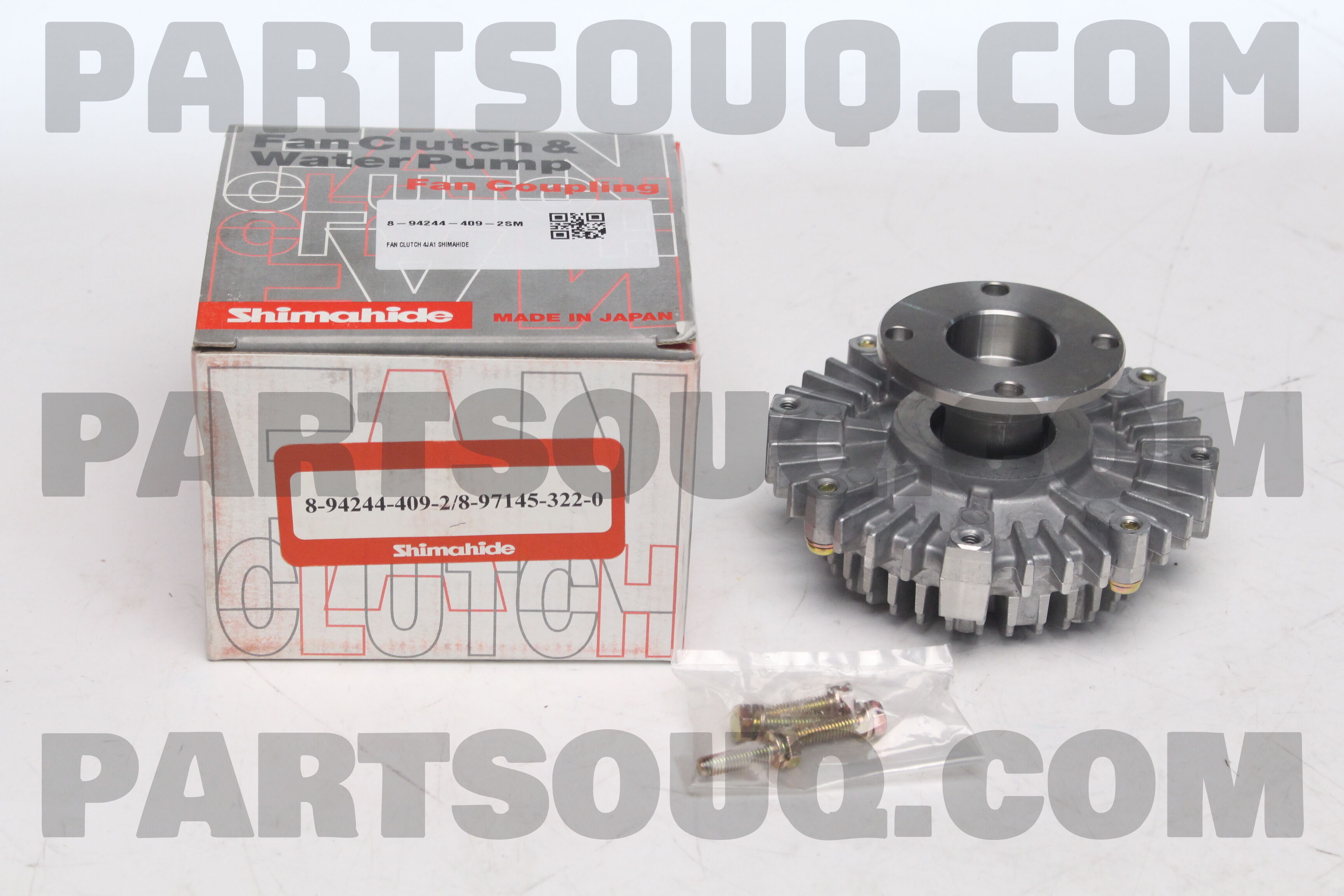 COOLER ASM; OIL 8971453220 | Isuzu Parts | PartSouq