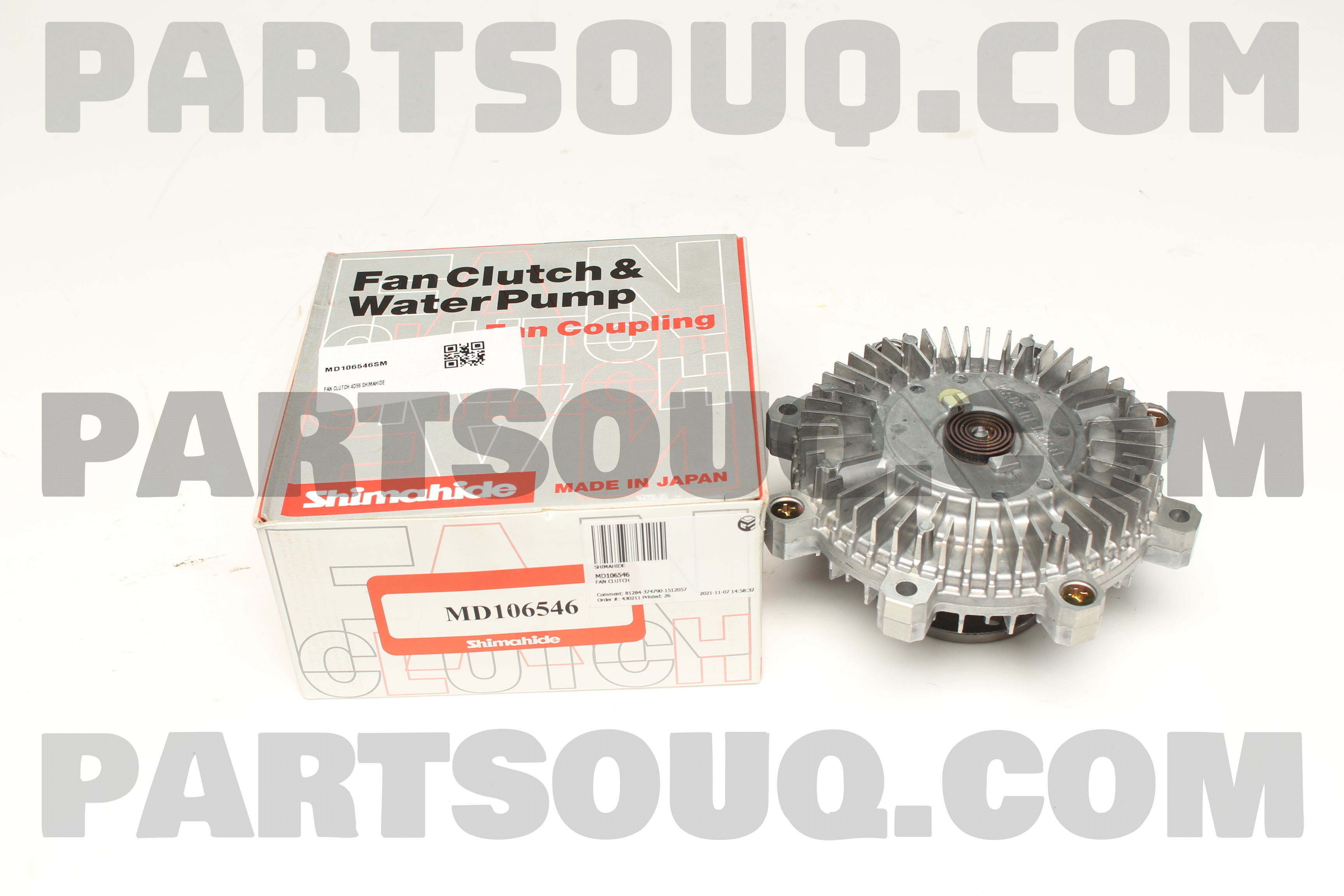 FAN CLUTCH GFM200 | GMB Parts | PartSouq