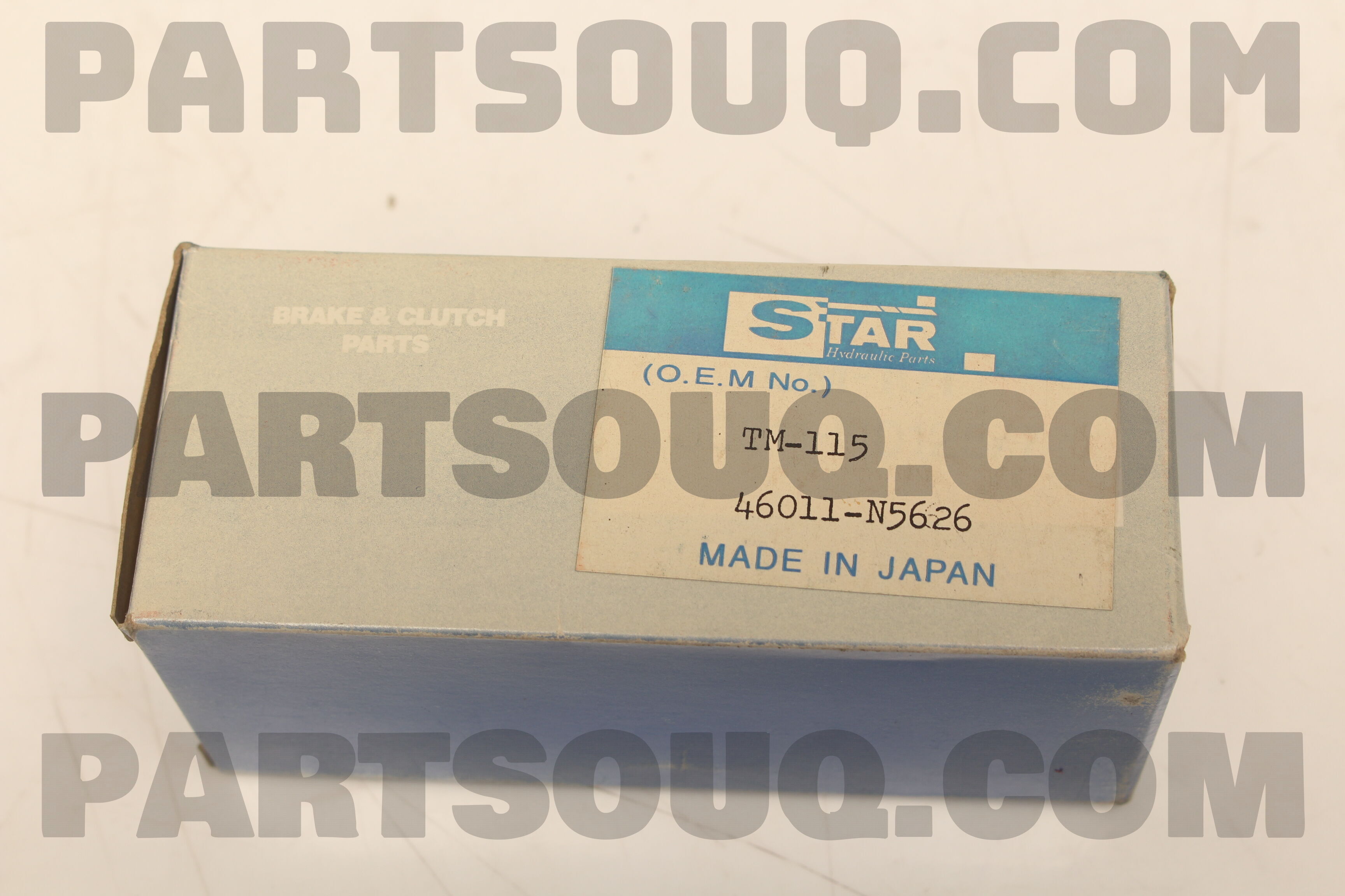 CUSHION, REAR DIFFERENTIAL SUPPORT MEMBER 5229112010 | Toyota Parts ...