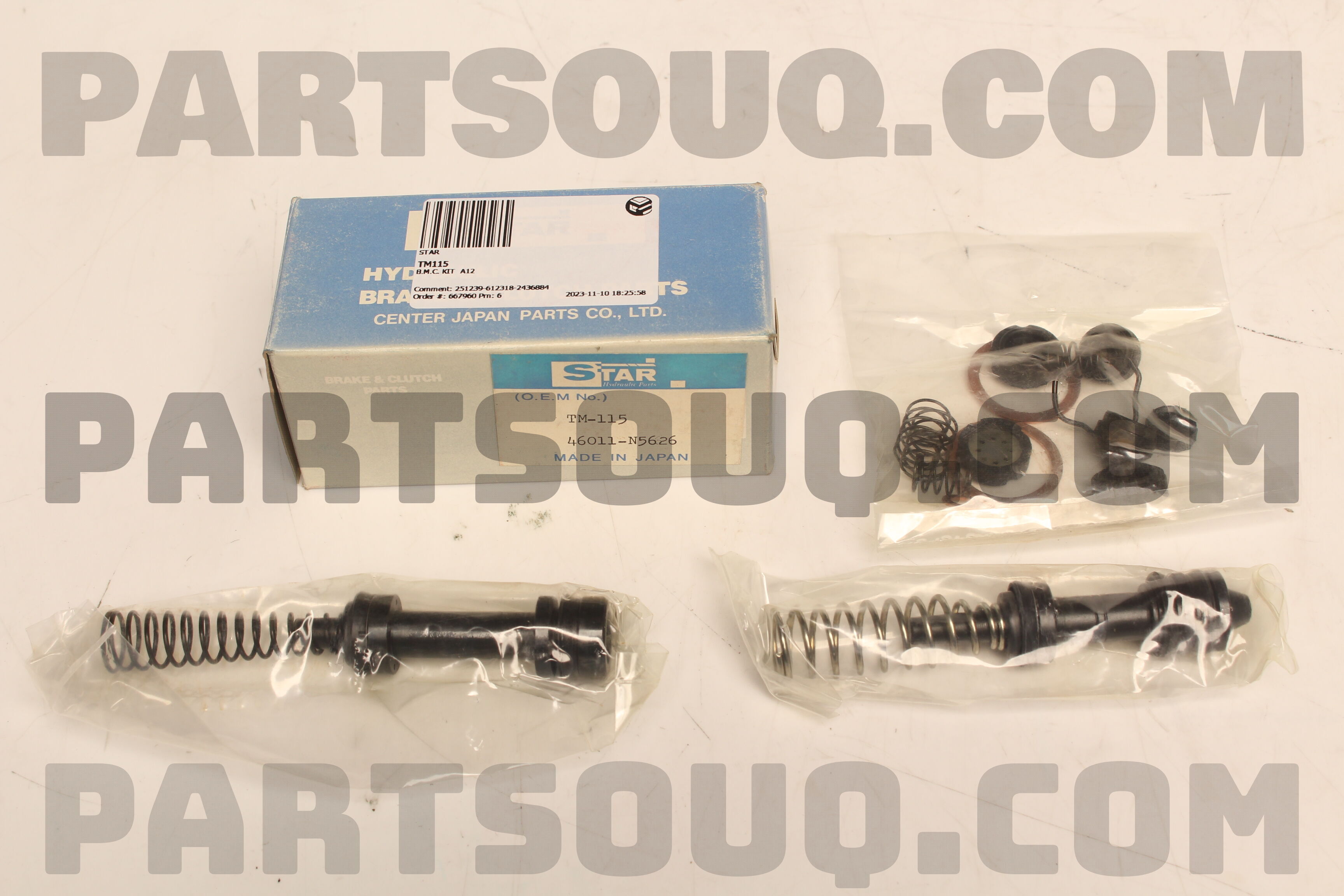 CUSHION, REAR DIFFERENTIAL SUPPORT MEMBER 5229112010 | Toyota Parts ...