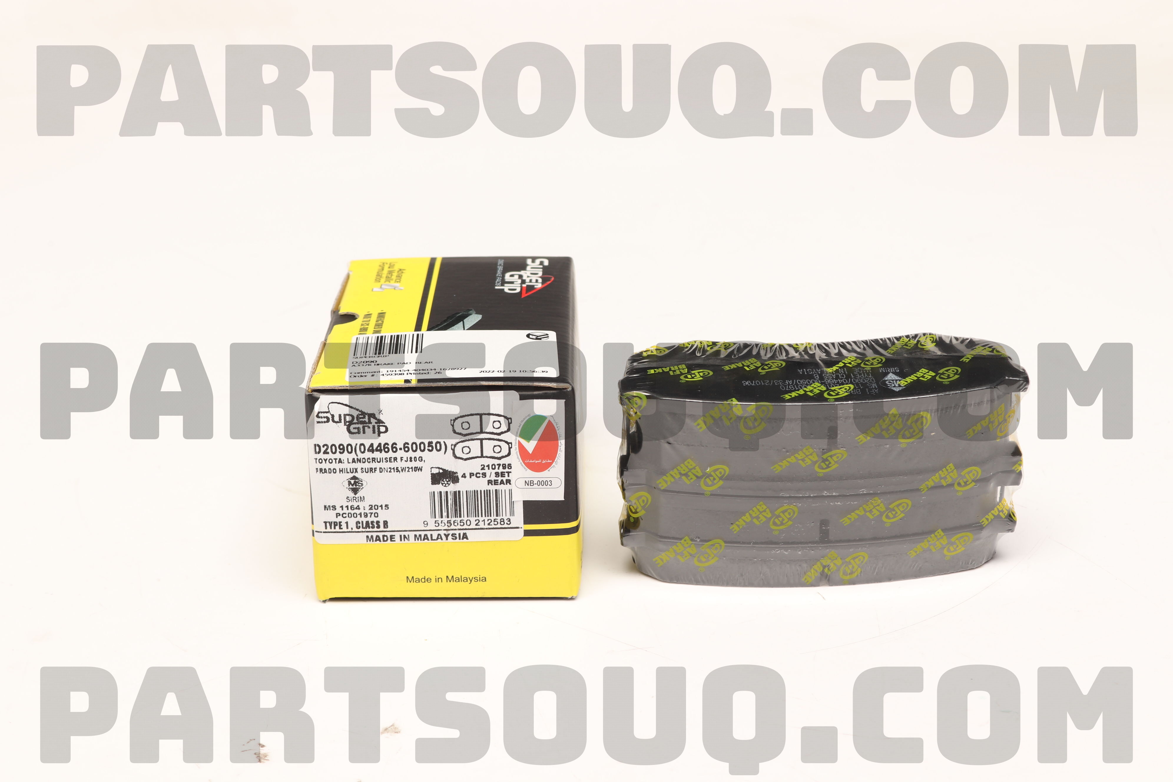 A337 BRK PAD N.ASB RE 0446660050 | MAXPART Parts | PartSouq