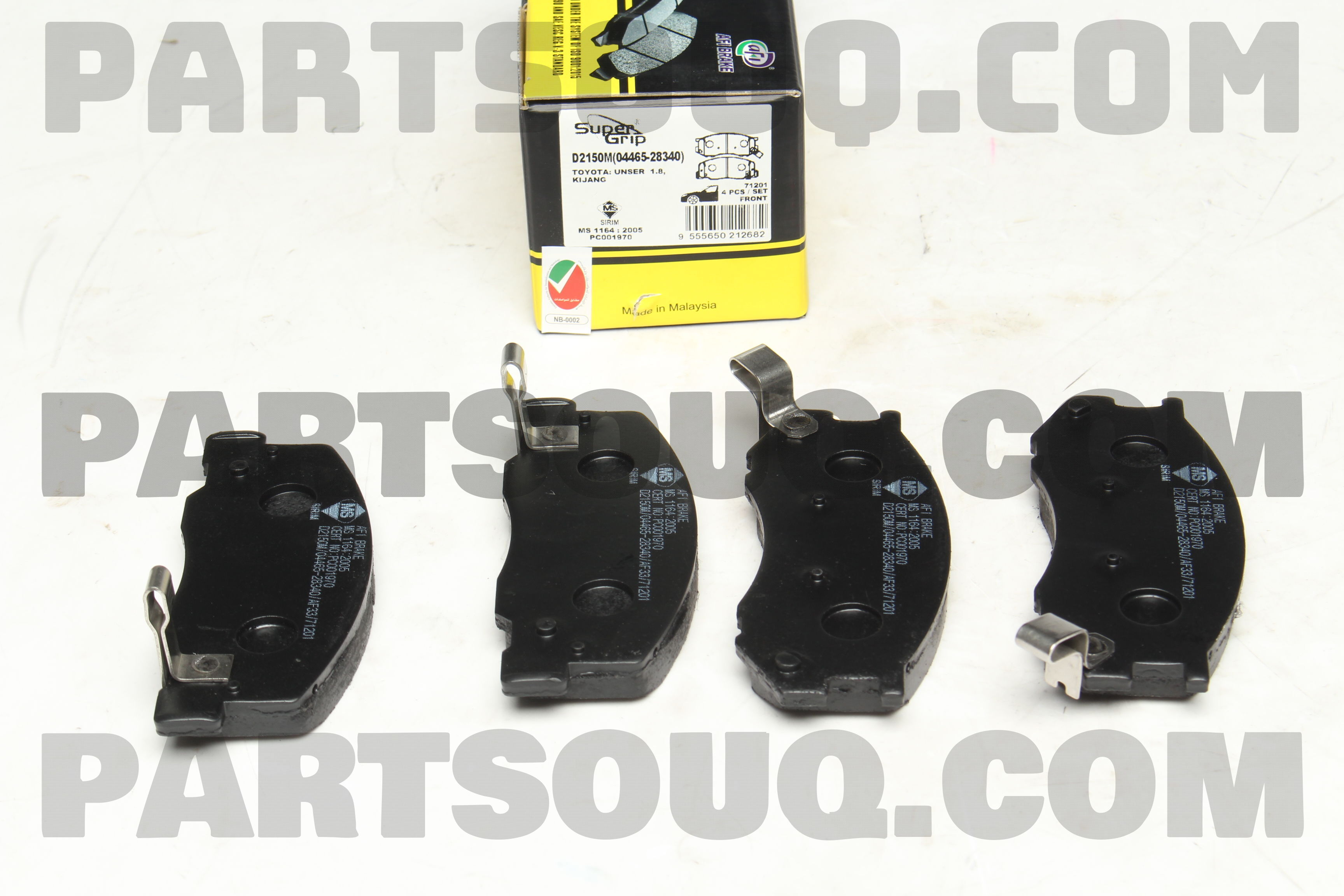 A469WKM BRAKE PAD FRT D2150M | SUPERGRIP Parts | PartSouq