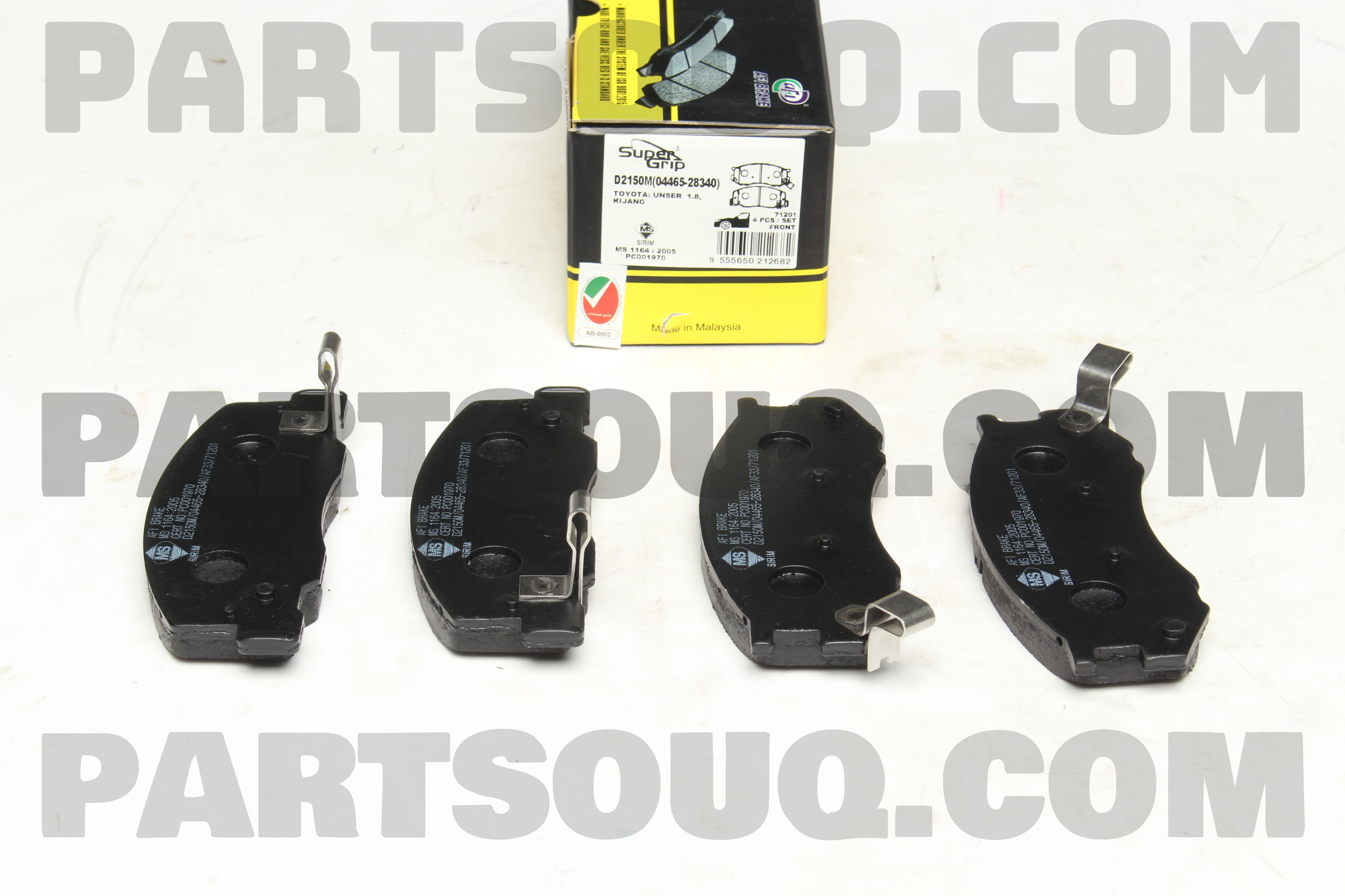 A469WKM BRAKE PAD FRT D2150M | SUPERGRIP Parts | PartSouq