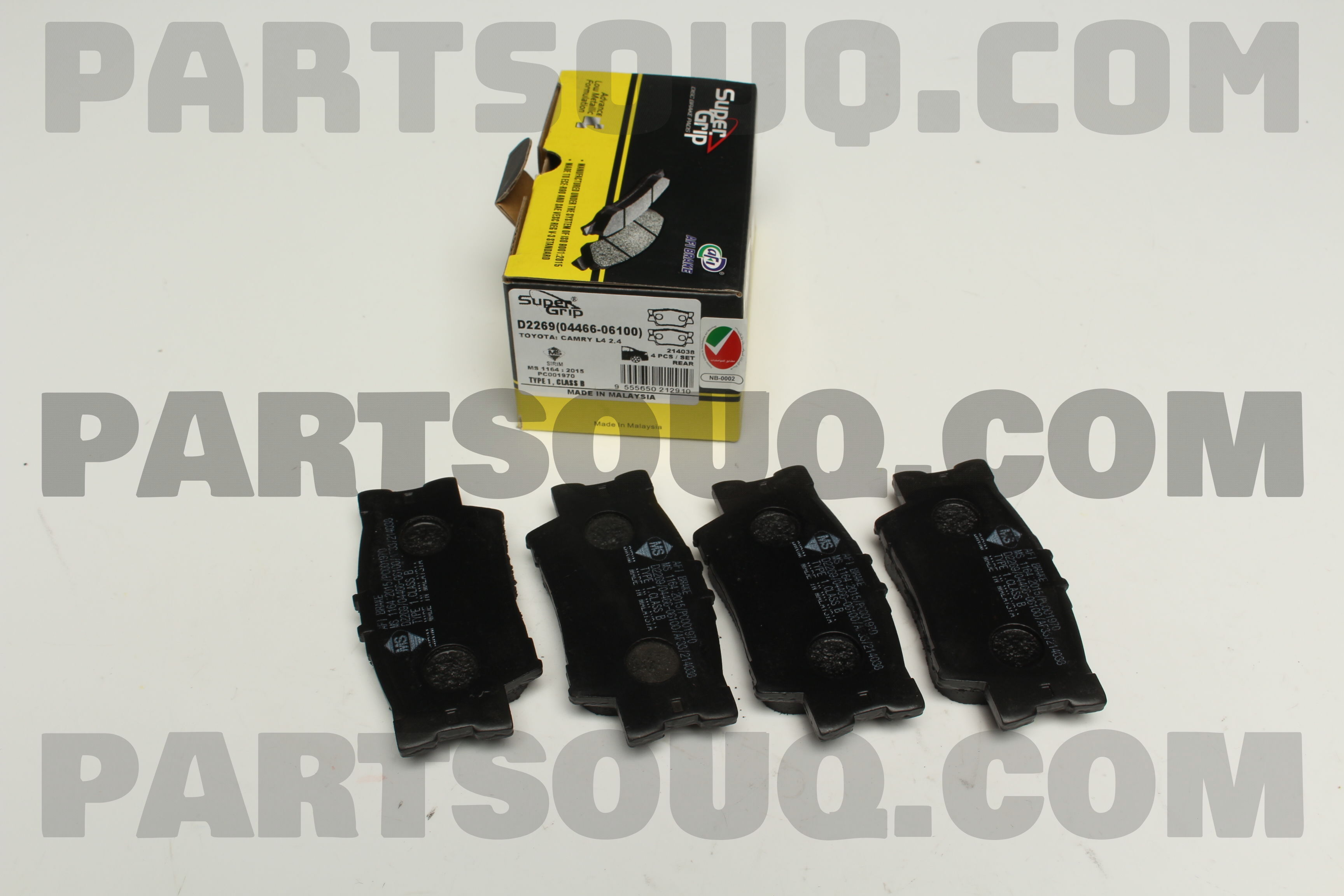 PADKIT DISC BRAKE FR 0446606080 | HINO Parts | PartSouq