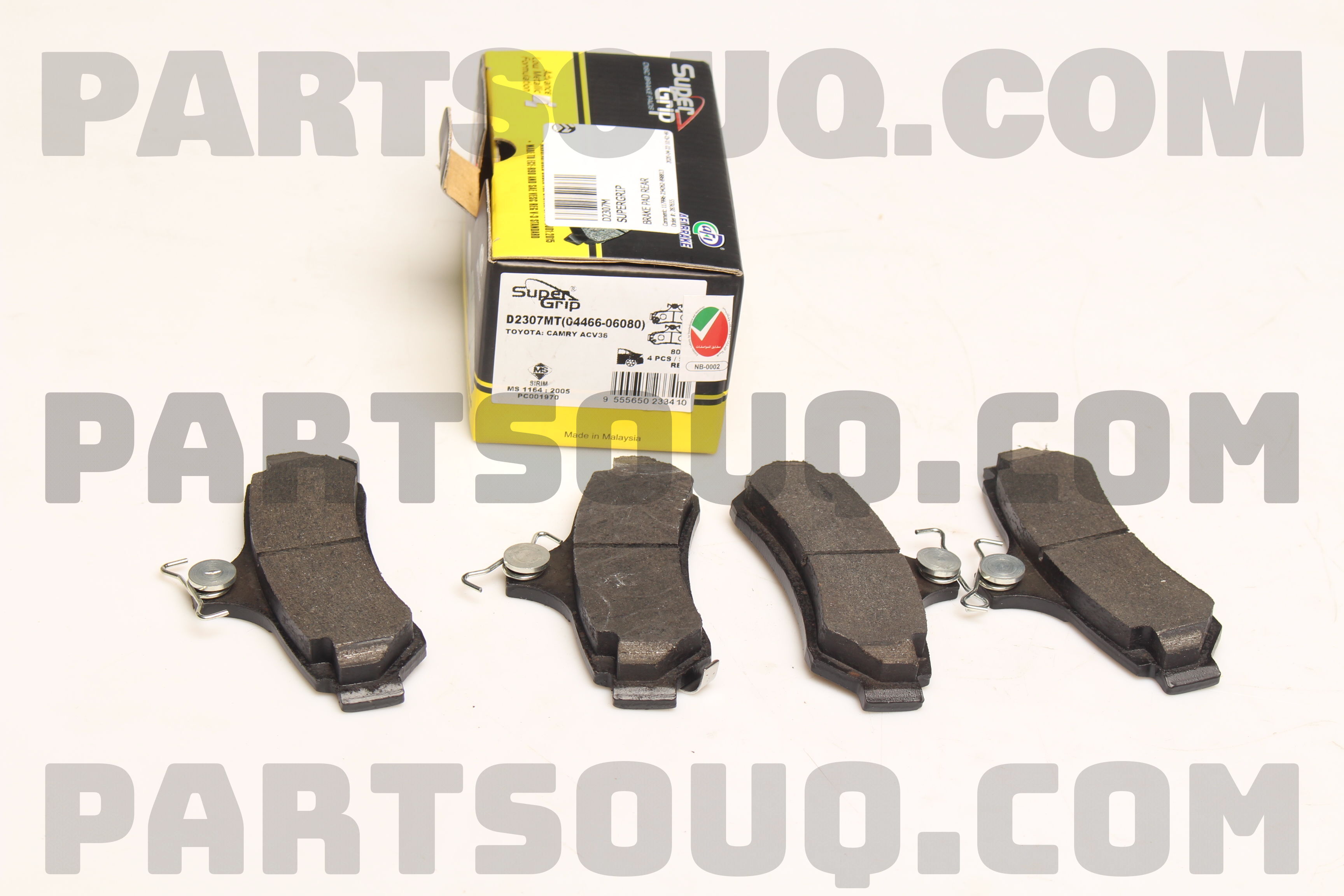 PADKIT DISC BRAKE FR 0446606080 | HINO Parts | PartSouq