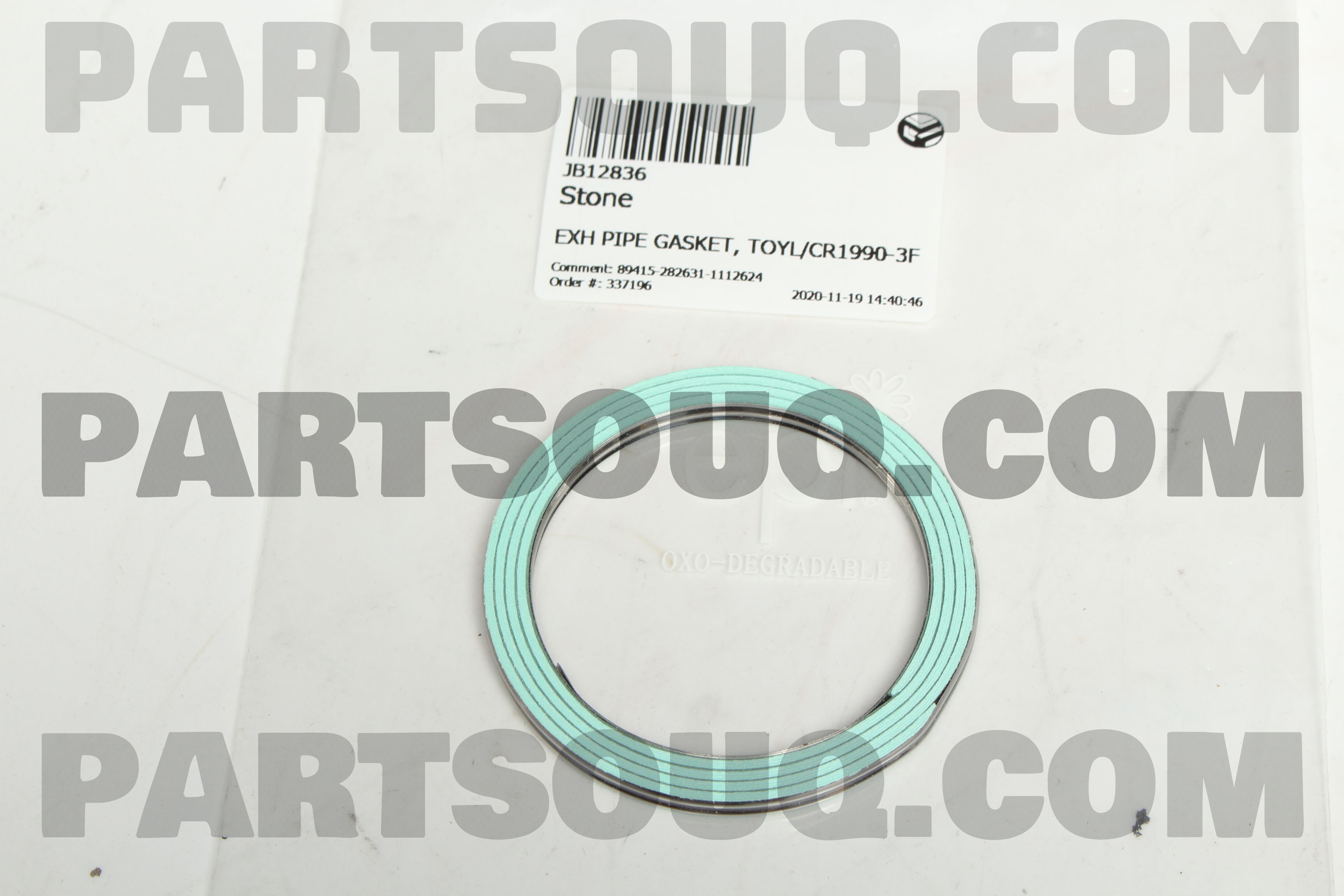 GASKET, EXHAUST PIPE 9091706049 | Toyota Parts | PartSouq