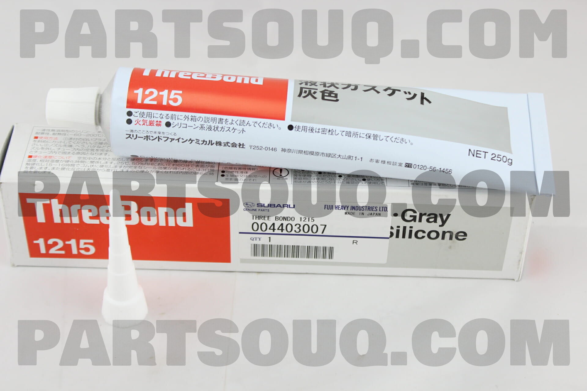 SUPER THREE BOND 004403008 | Subaru Parts | PartSouq