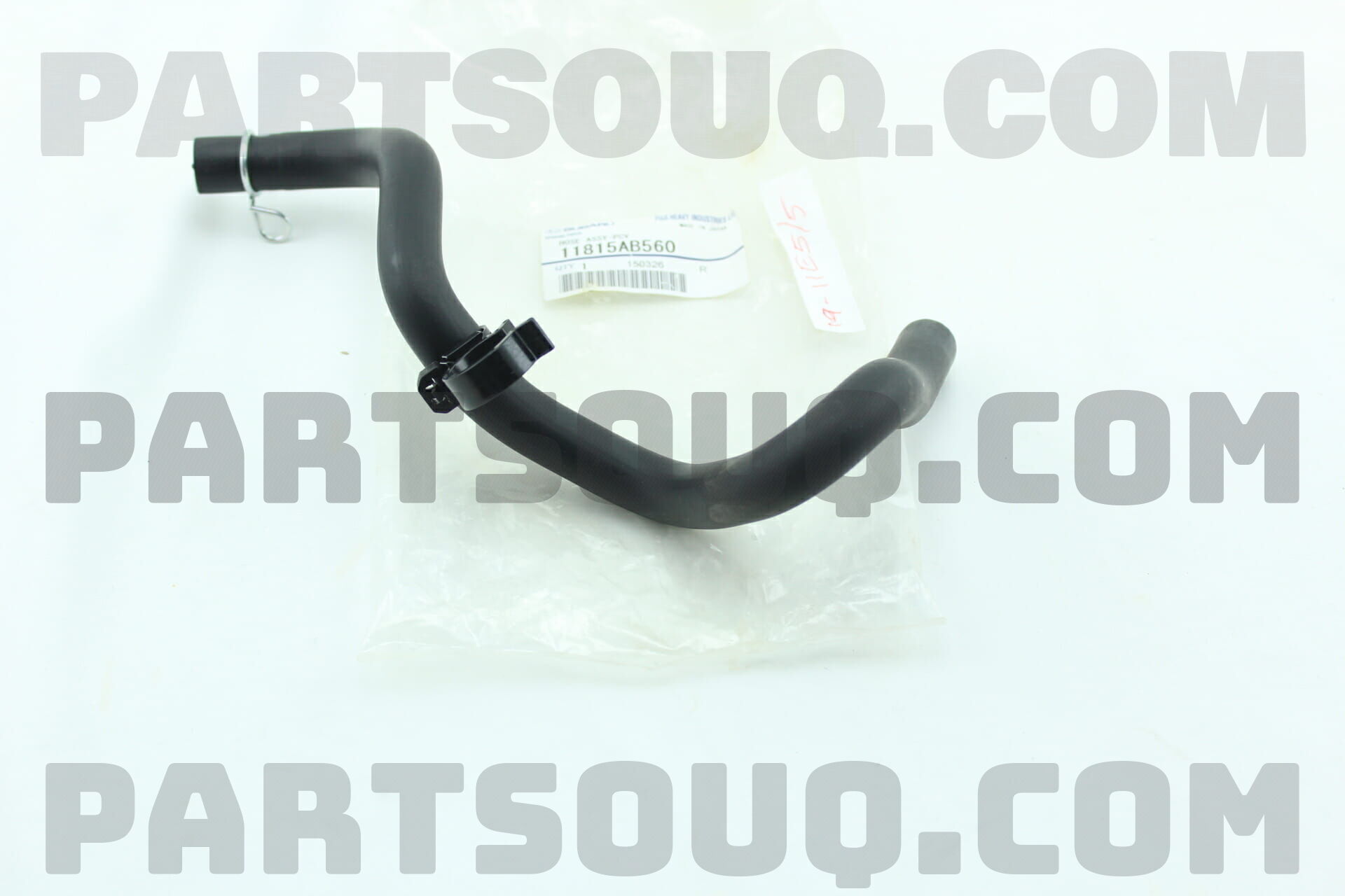 HOSE ASSY-PCV 11815AB560 | Subaru Parts | PartSouq