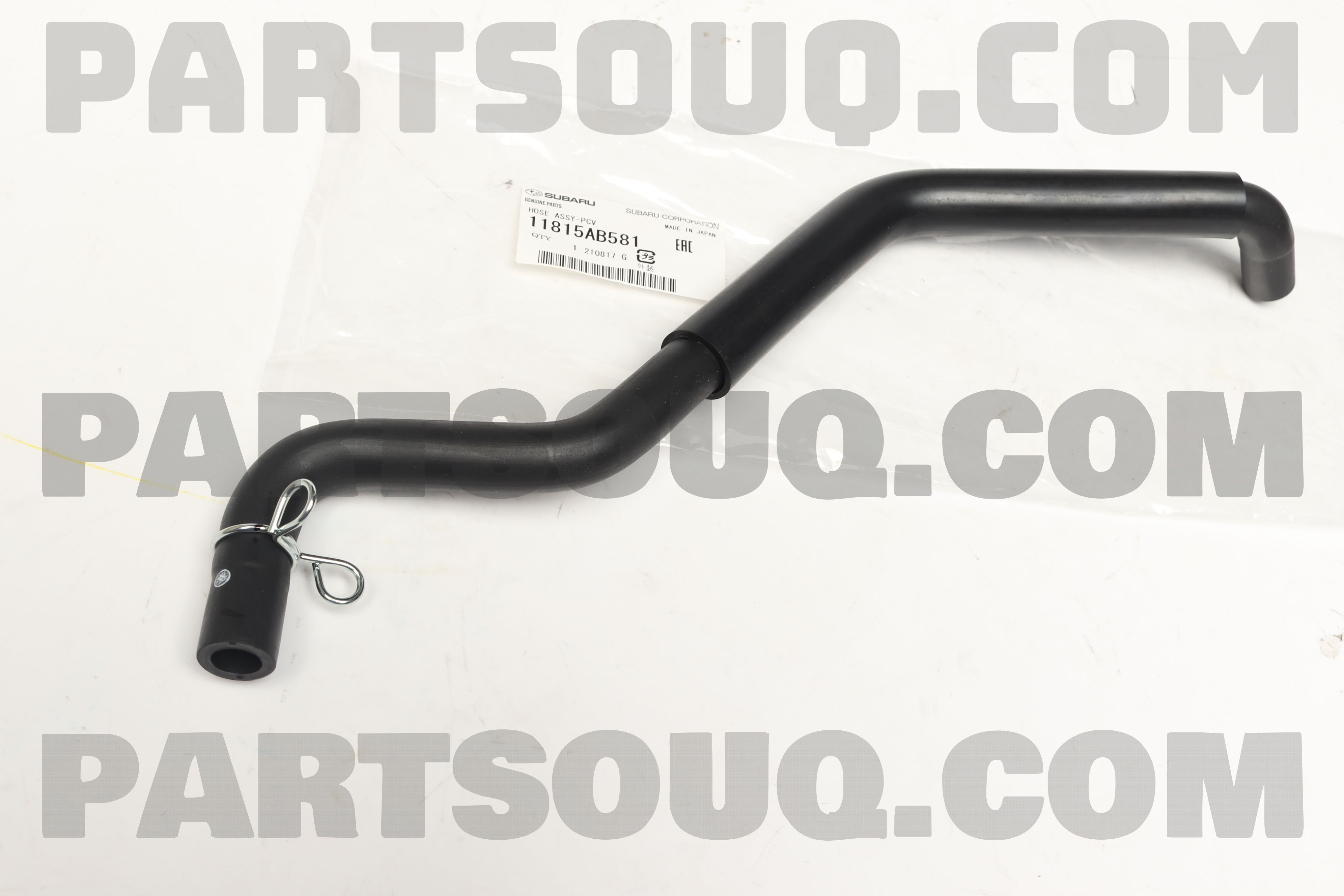 HOSE ASSY-PCV 11815AB581 | Subaru Parts | PartSouq