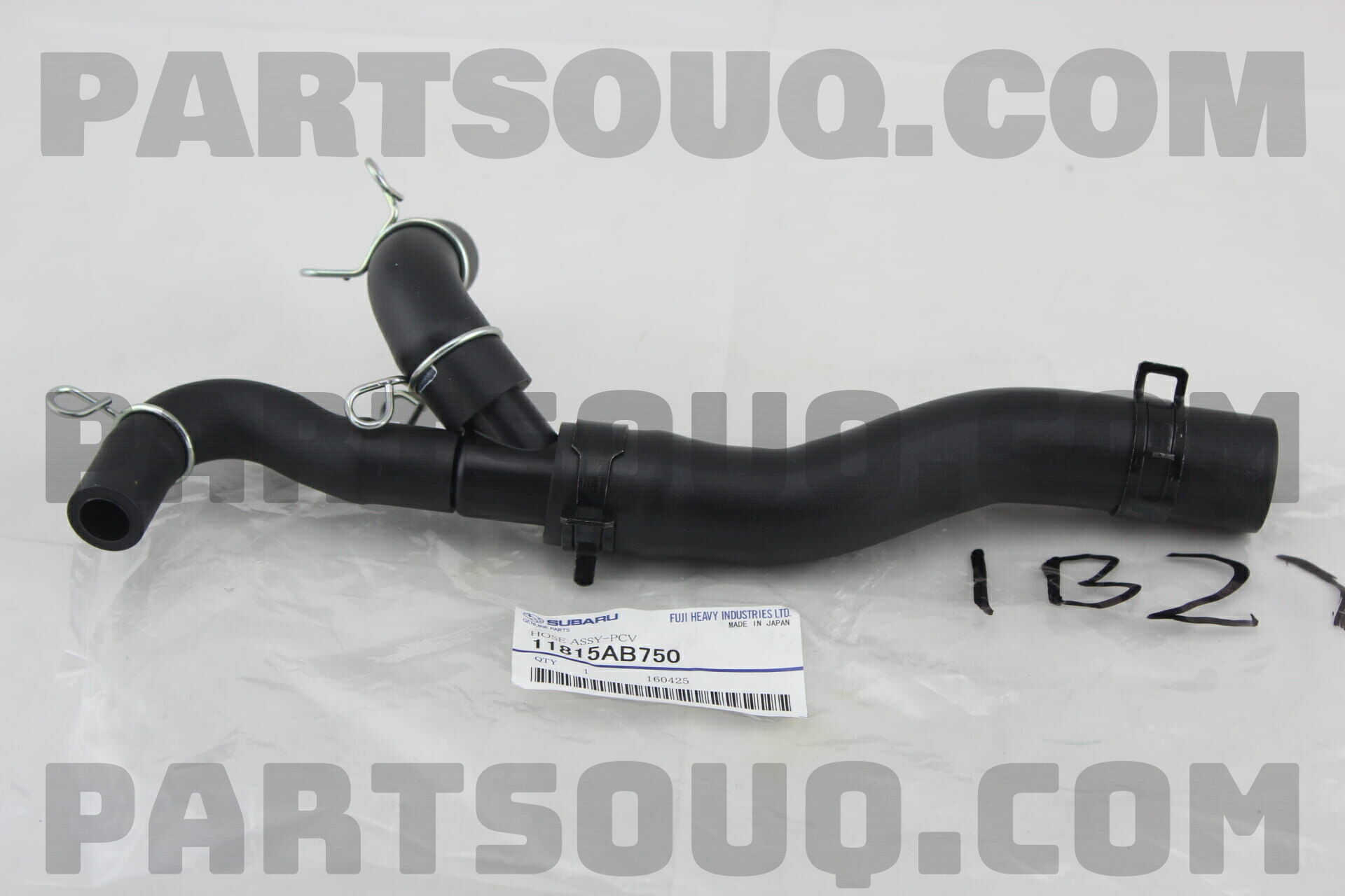 HOSE ASSY-PCV 11815AB750 | Subaru Parts | PartSouq
