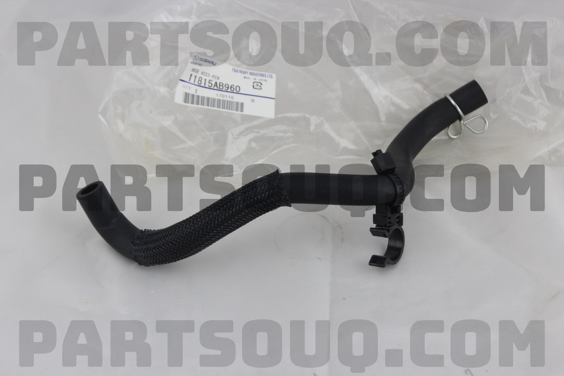 HOSE ASSY-PCV 11815AB960 | Subaru Parts | PartSouq