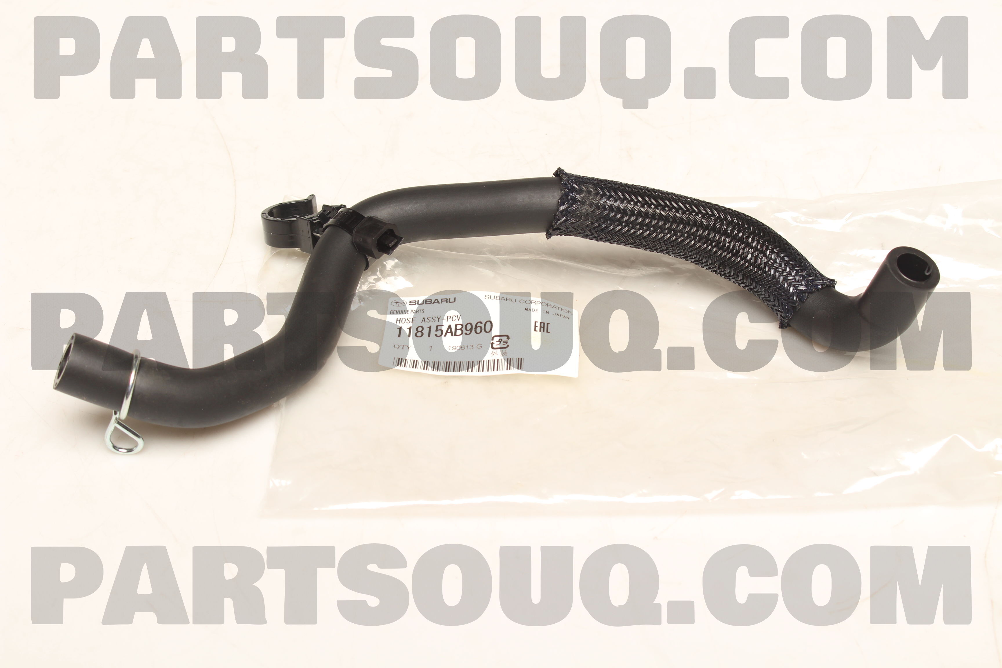 HOSE ASSY-PCV 11815AB960 | Subaru Parts | PartSouq