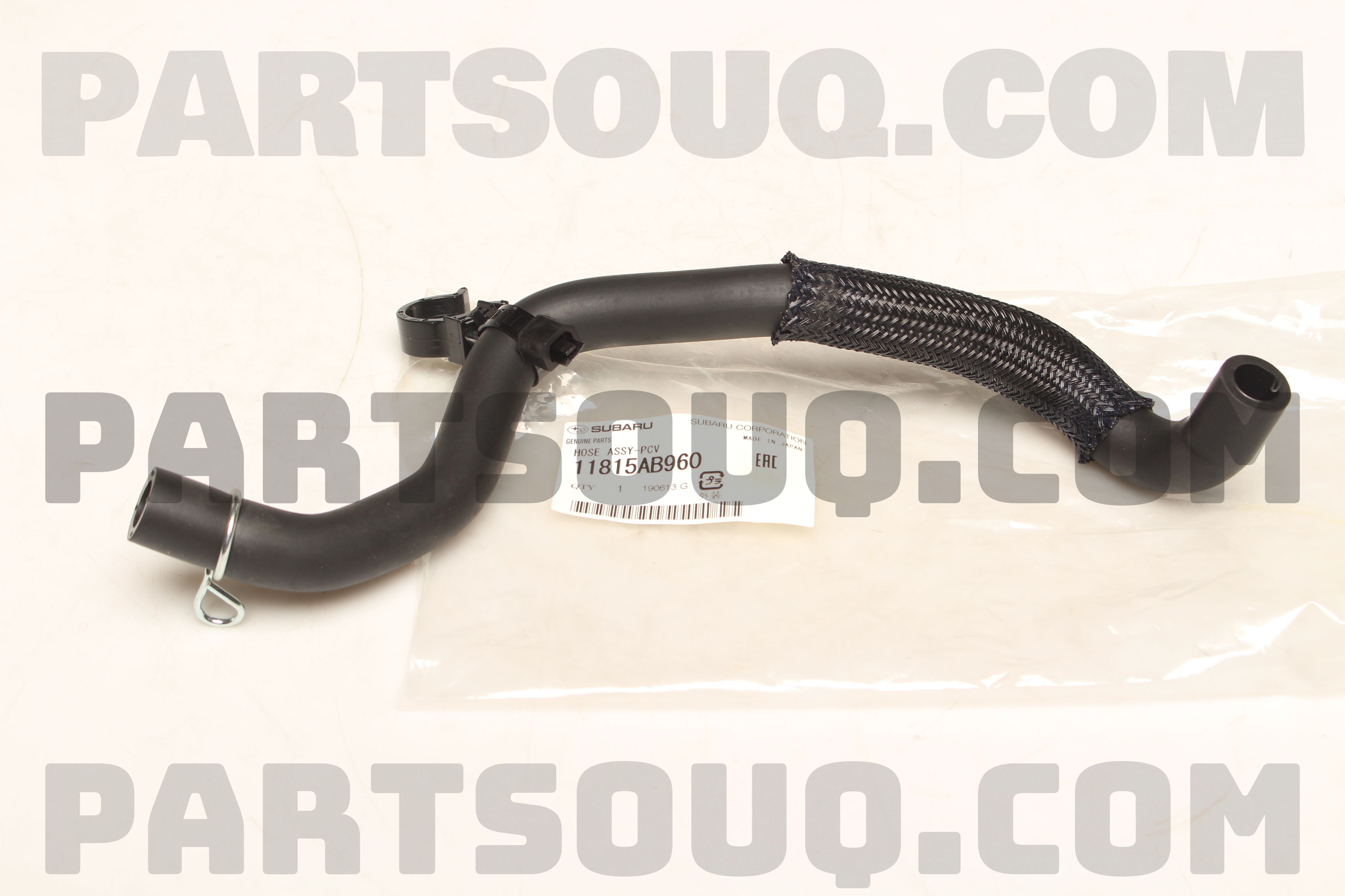HOSE ASSY-PCV 11815AB960 | Subaru Parts | PartSouq