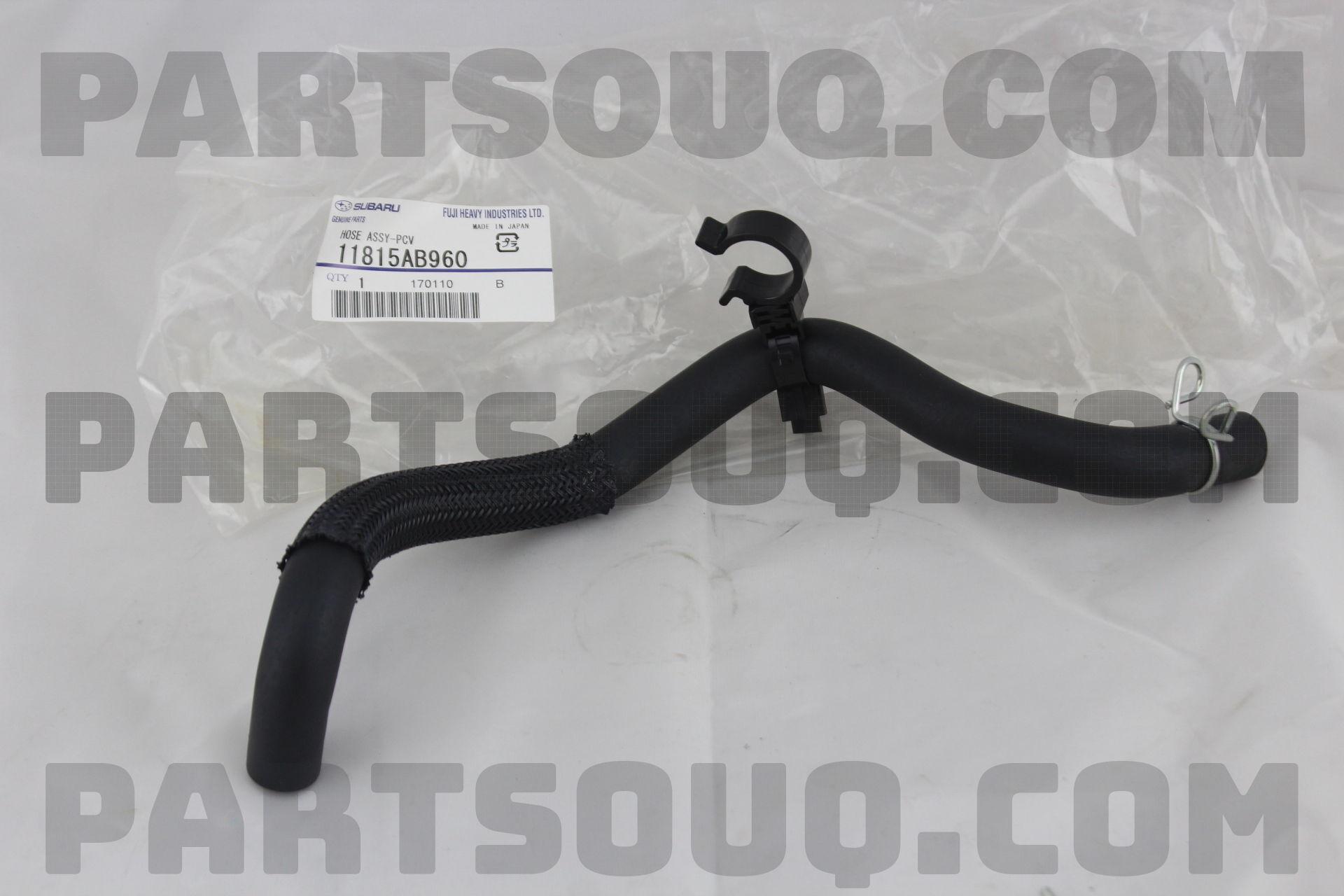 HOSE ASSY-PCV 11815AB960 | Subaru Parts | PartSouq