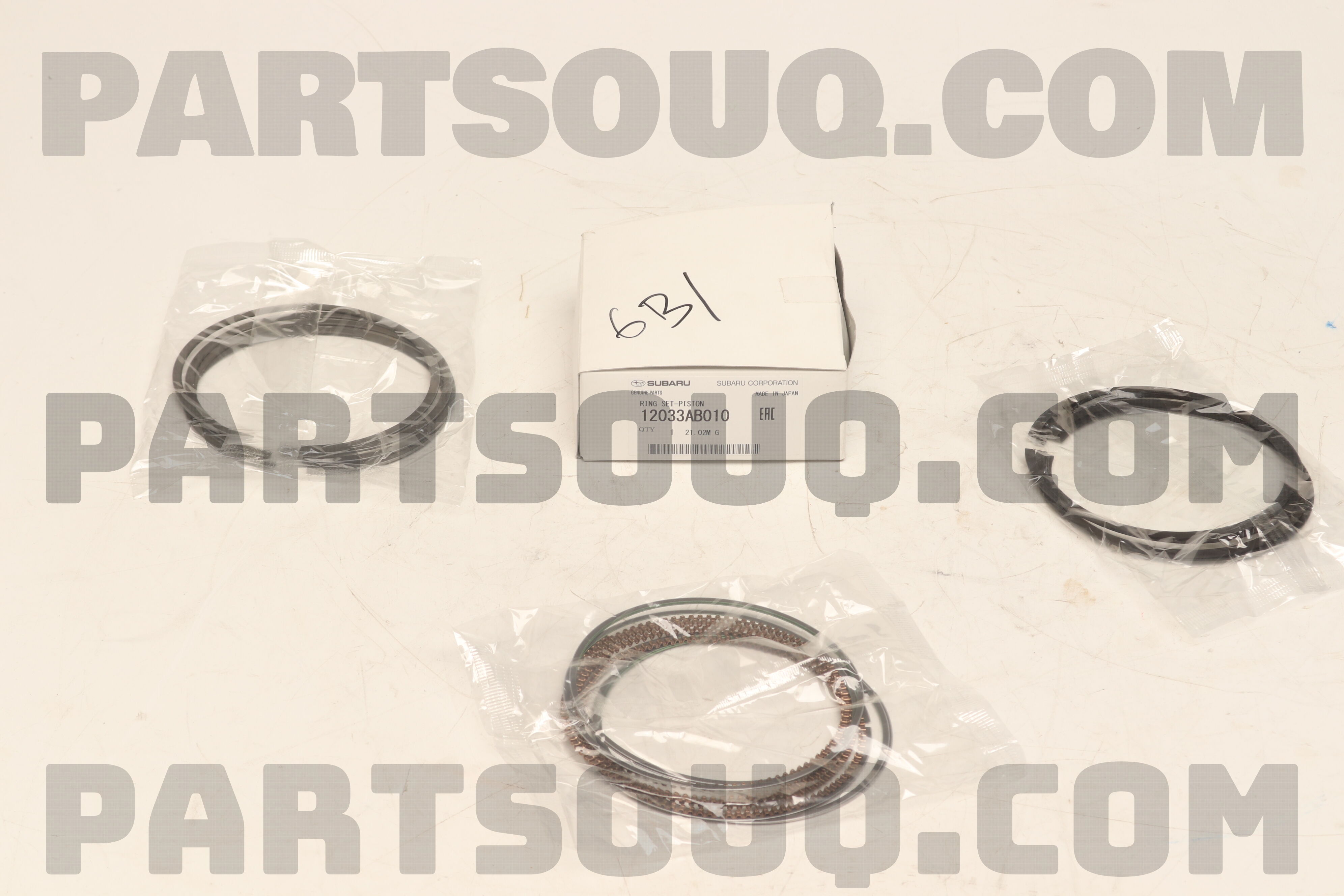 Subaru EJ20T Piston Rings STD 12033AB070 | Subaru Parts Piston Ring Set