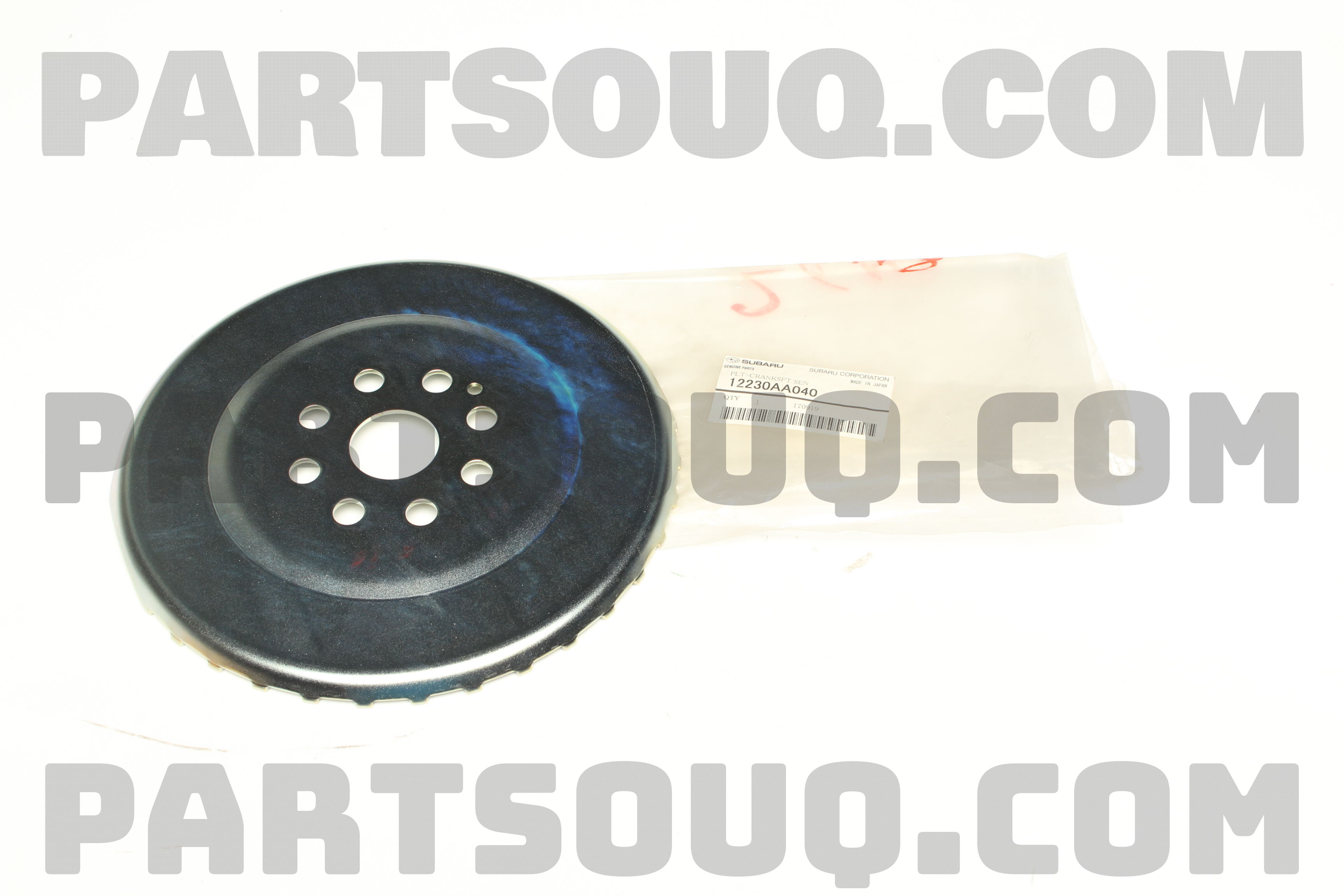 PLT-CRANKSFT SEN 12230AA040 | Subaru Parts | PartSouq
