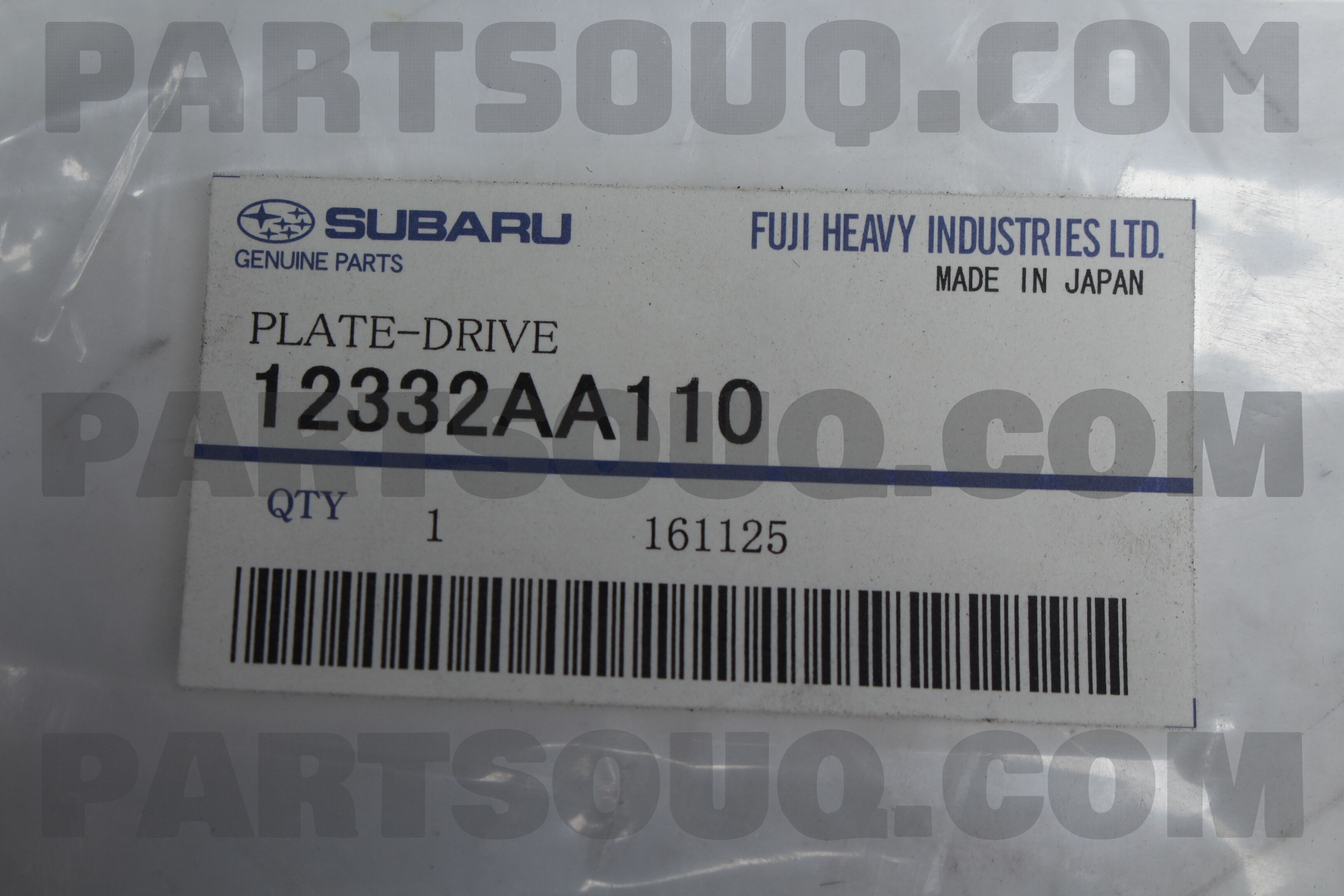 PLATE-DRIVE 12332AA110 | Subaru Parts | PartSouq