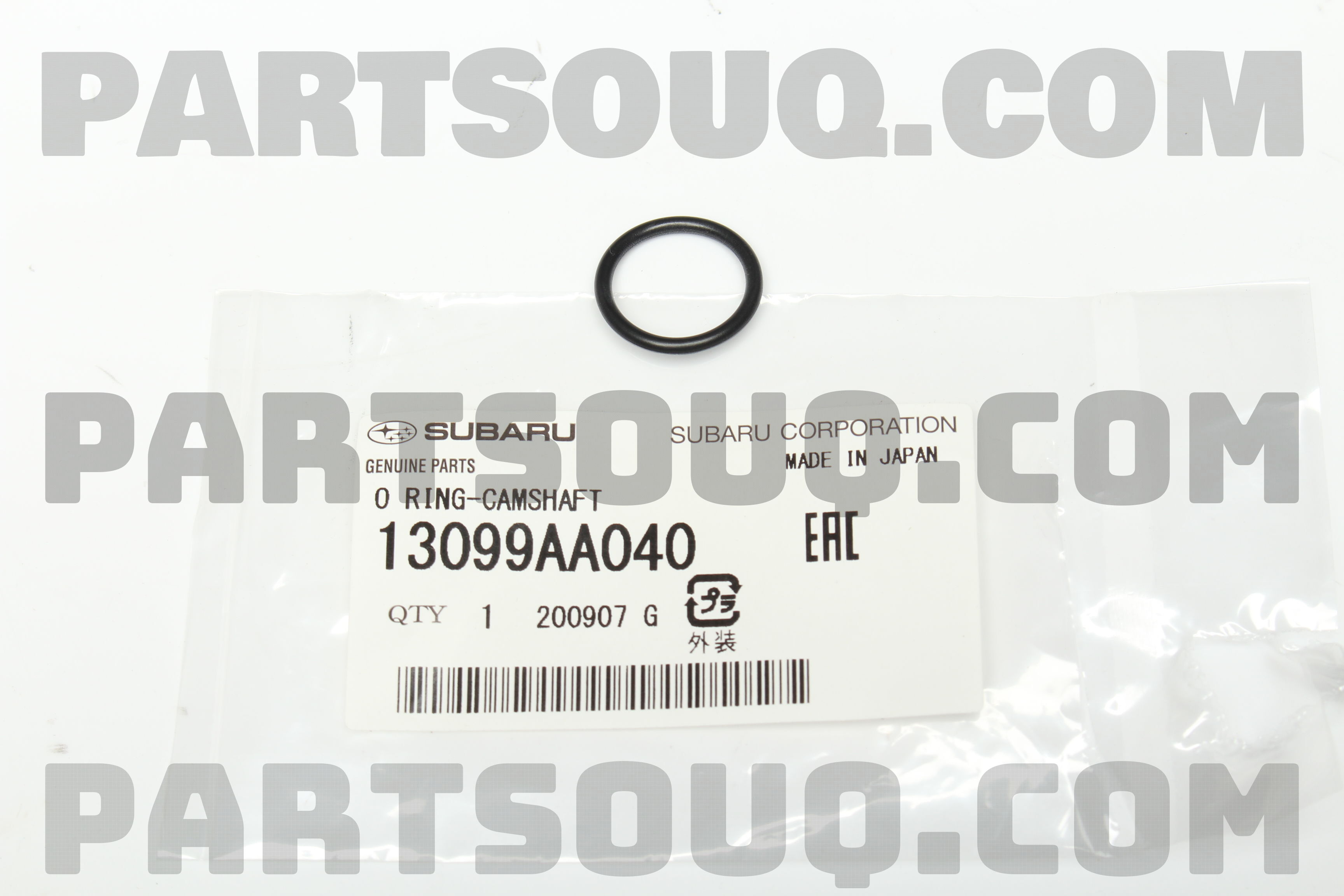 PB001124 O RING CAMSHAFT 13099AA040 | Subaru Parts | PartSouq