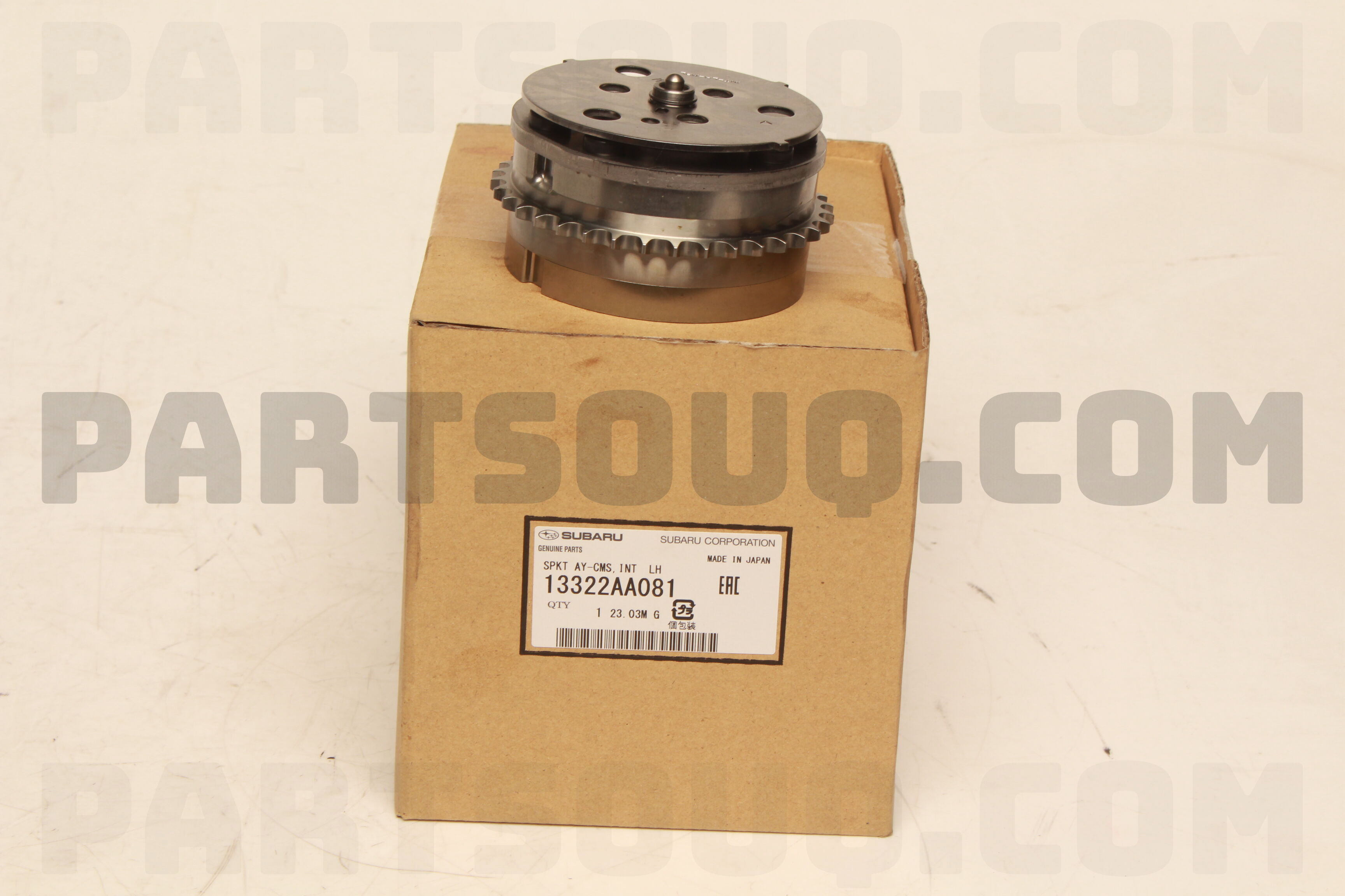 SPKT AY-CMS,INT LH 13322AA081 | Subaru Parts | PartSouq SPKT AY-CMS,INT LH 13322AA081 | Subaru Parts | PartSouq