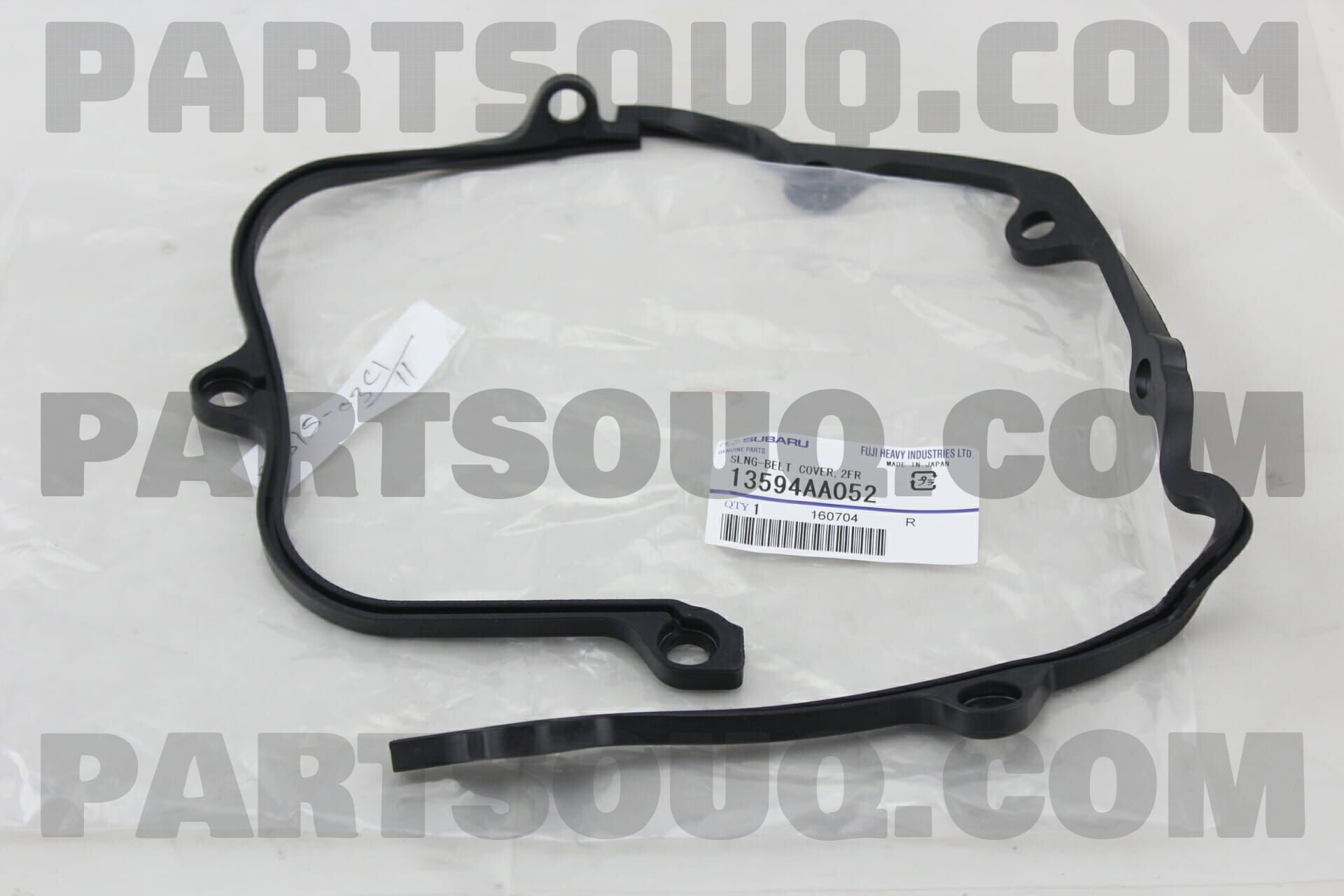 SLNG-BELT COVER,2FR 13594AA052 | Subaru Parts | PartSouq