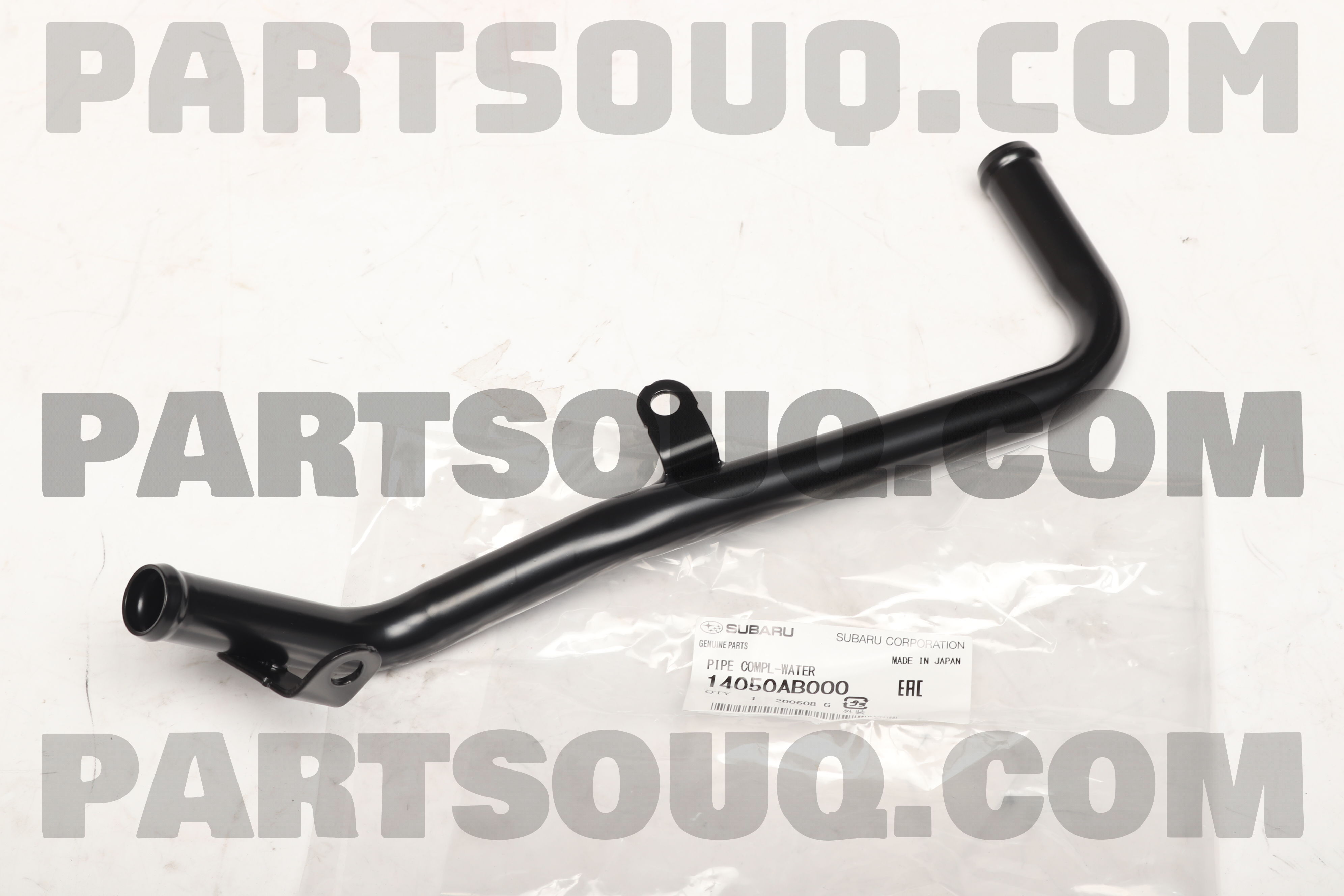 PIPE COMPL-WATER 14050AB001 | Subaru Parts | PartSouq