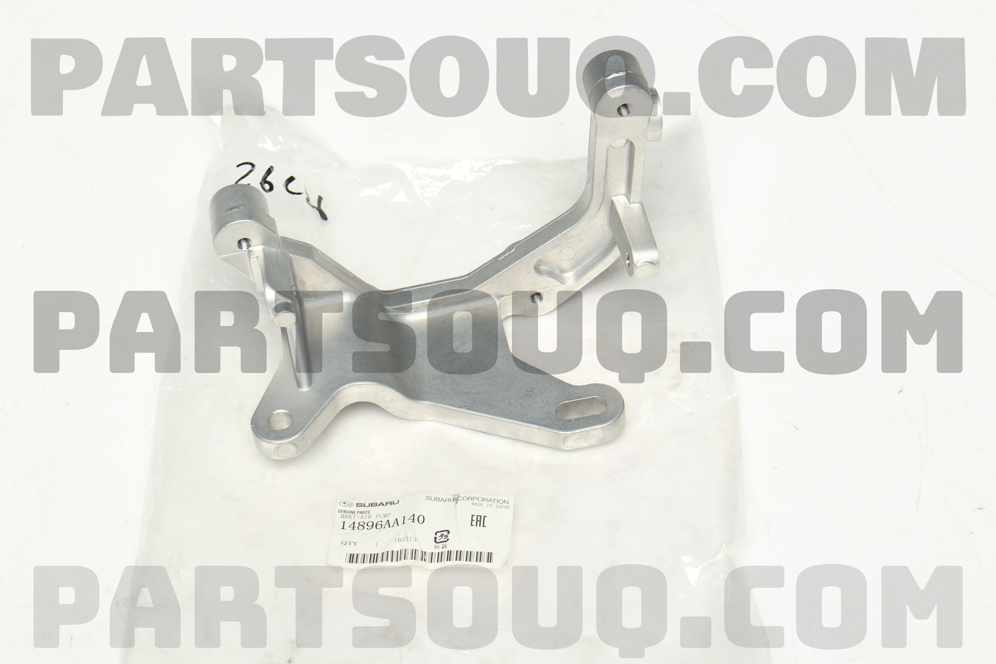 BRKT-AIR PUMP 14896AA090 | Subaru Parts | PartSouq