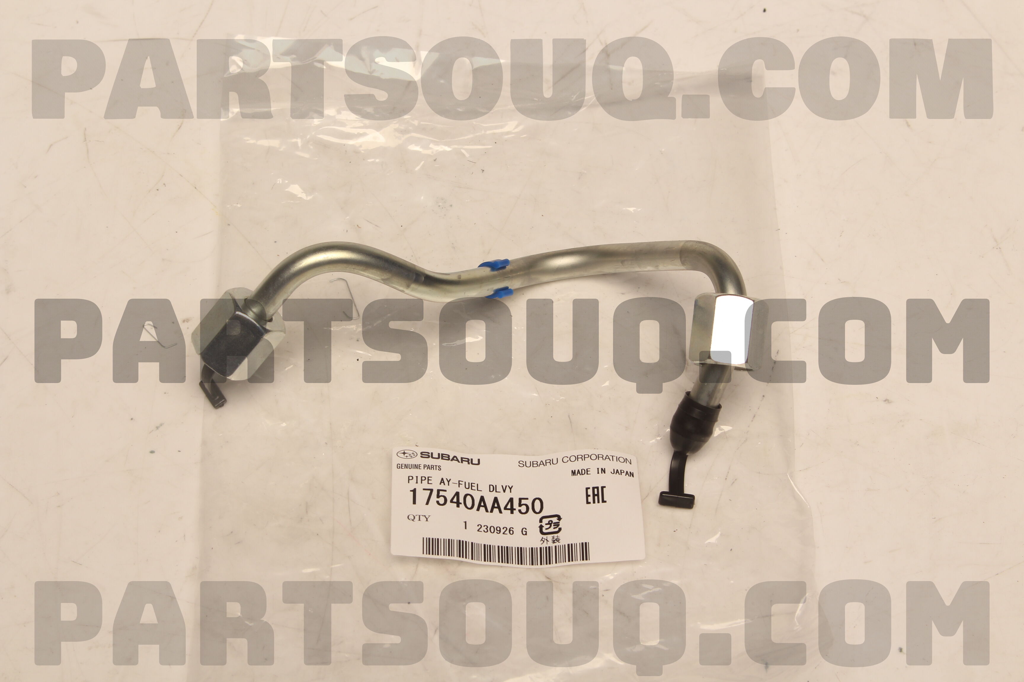PIPE AY-FUEL DLVY 17540AA450 | Subaru Parts | PartSouq