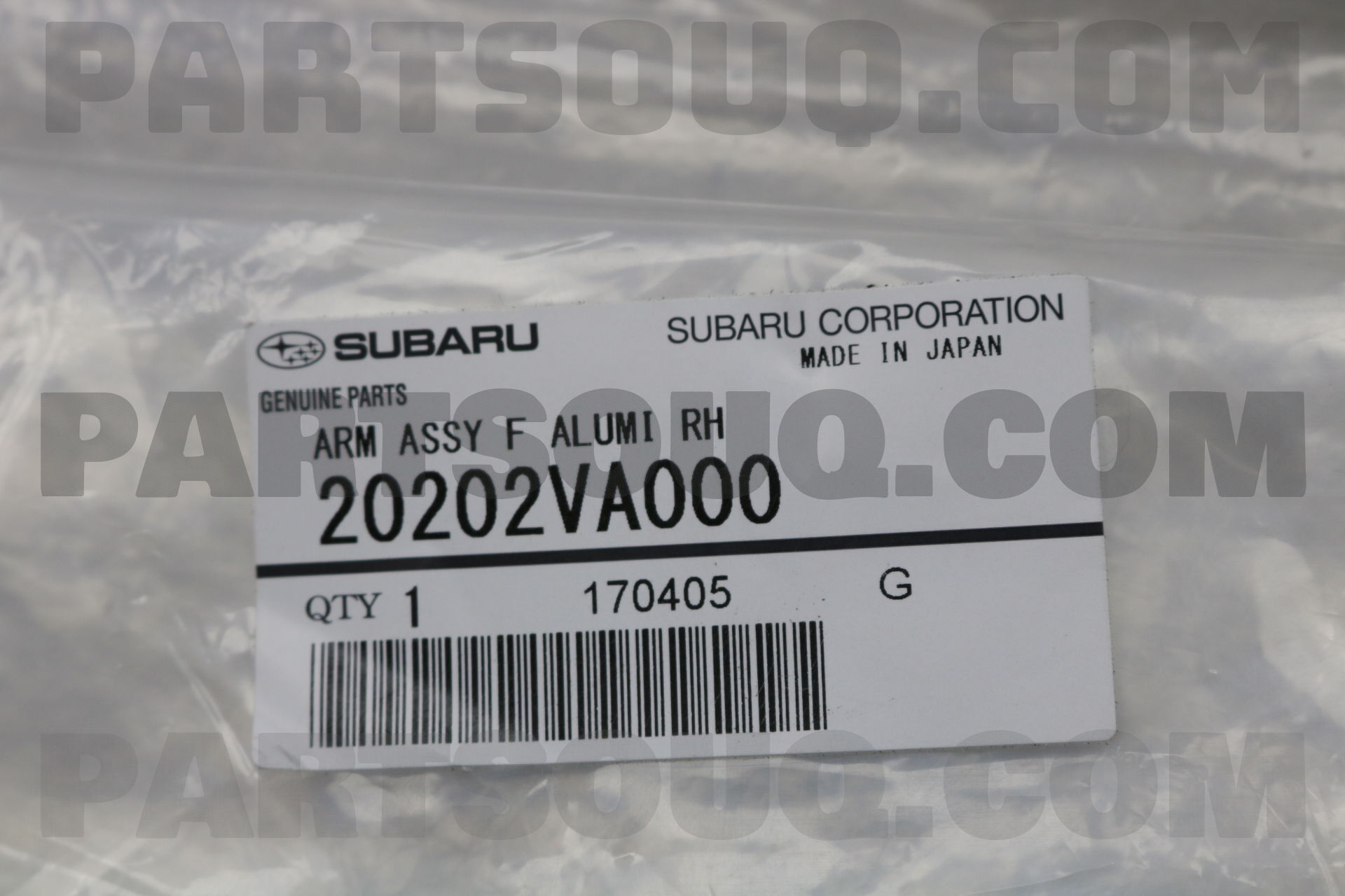 ARM ASSY F ALUMI RH 20202VA001 | Subaru Parts | PartSouq