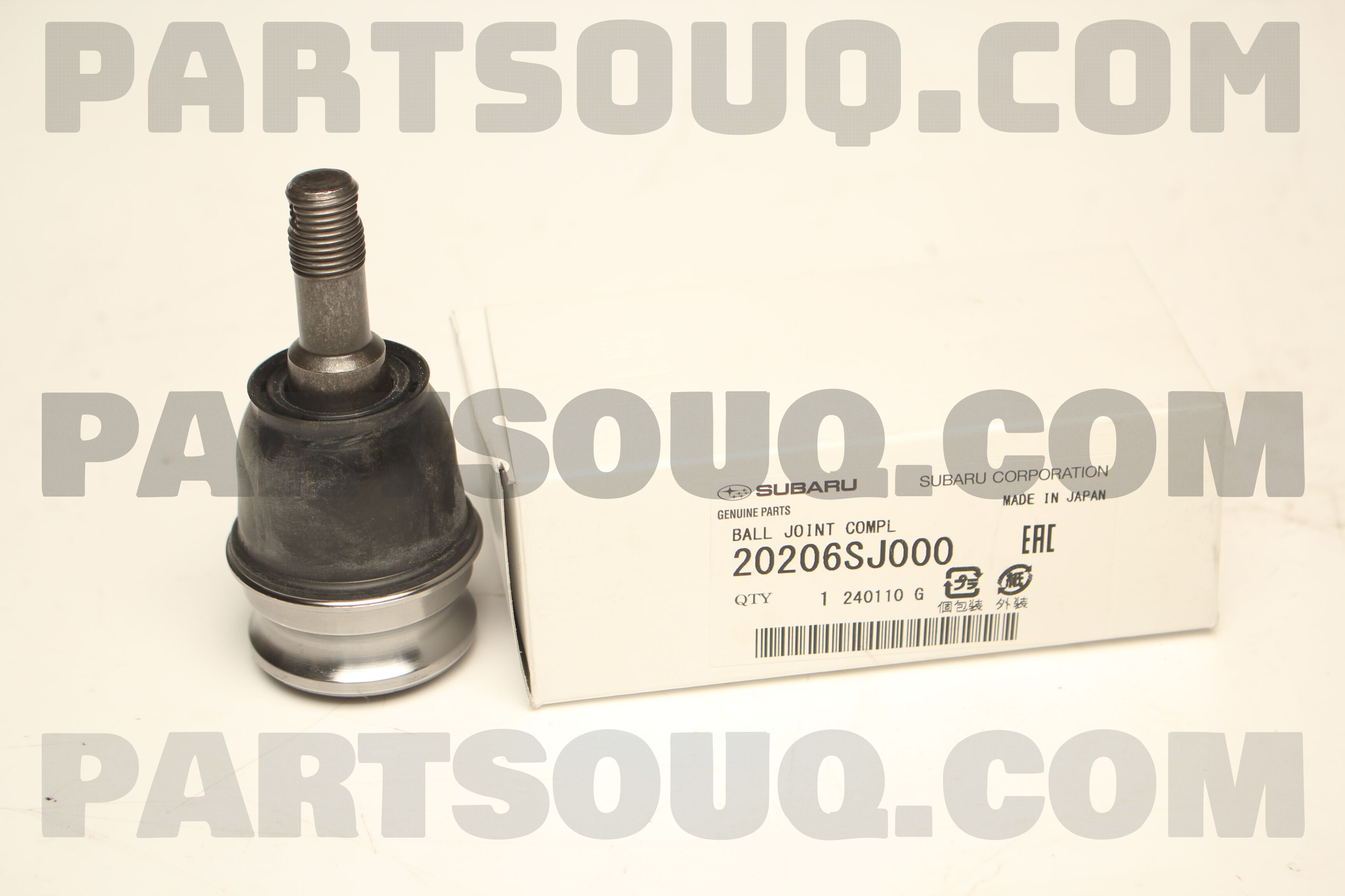BALL JOINT COMPL 20206SJ000 | Subaru Parts | PartSouq