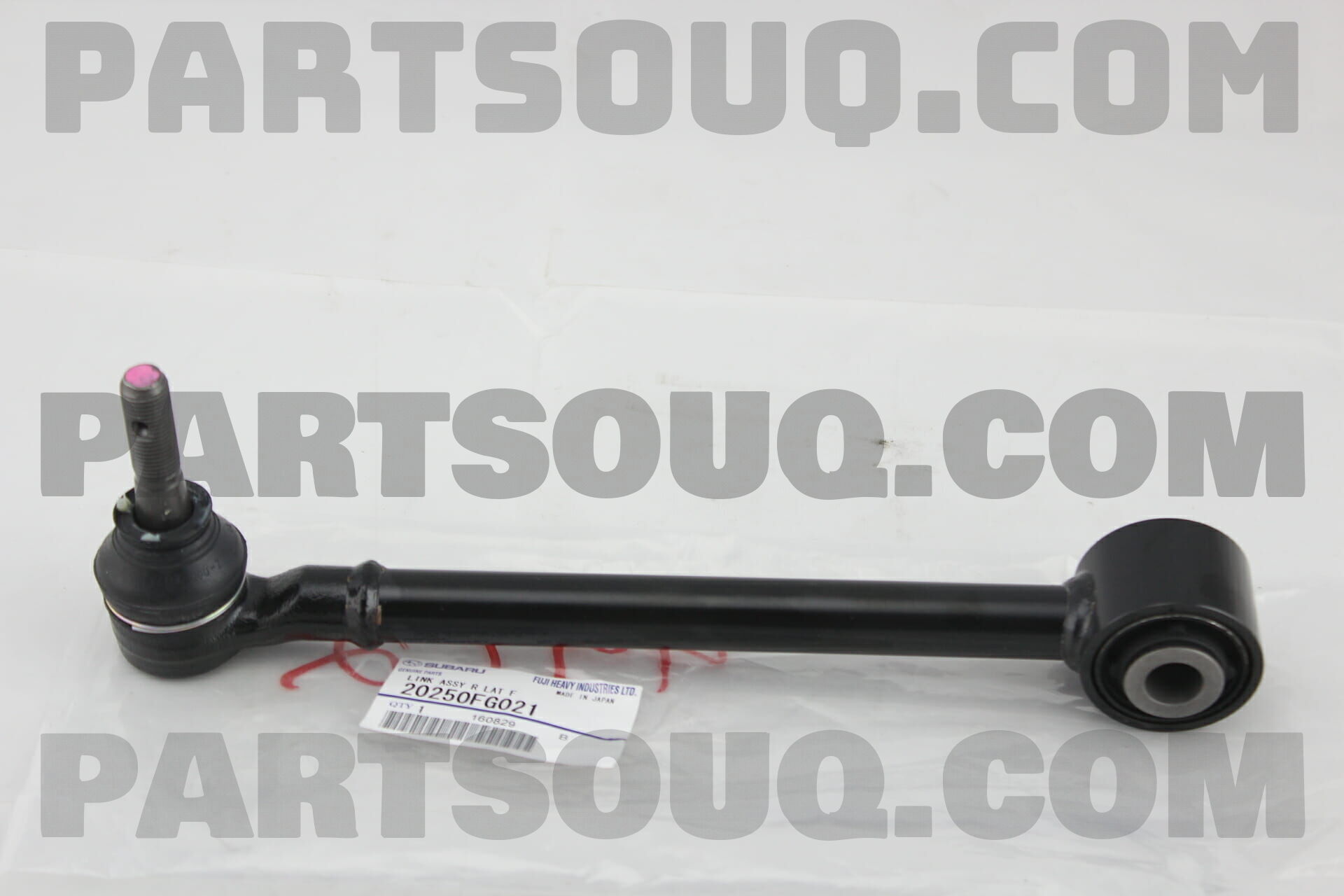 LINK ASSY R LAT F 20250FG020 | Subaru Parts | PartSouq