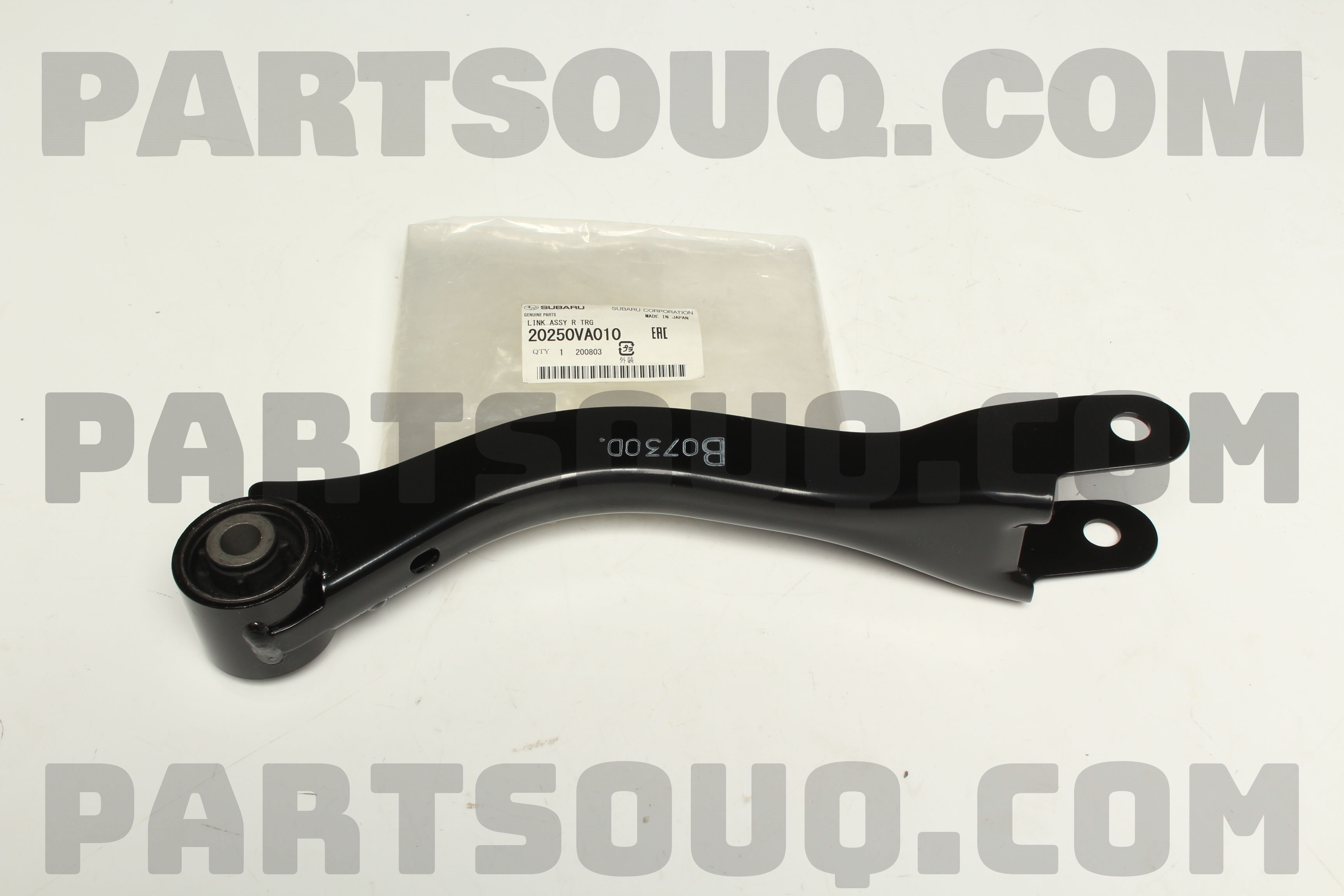 LINK ASSY R TRG 20250VA010 | Subaru Parts | PartSouq