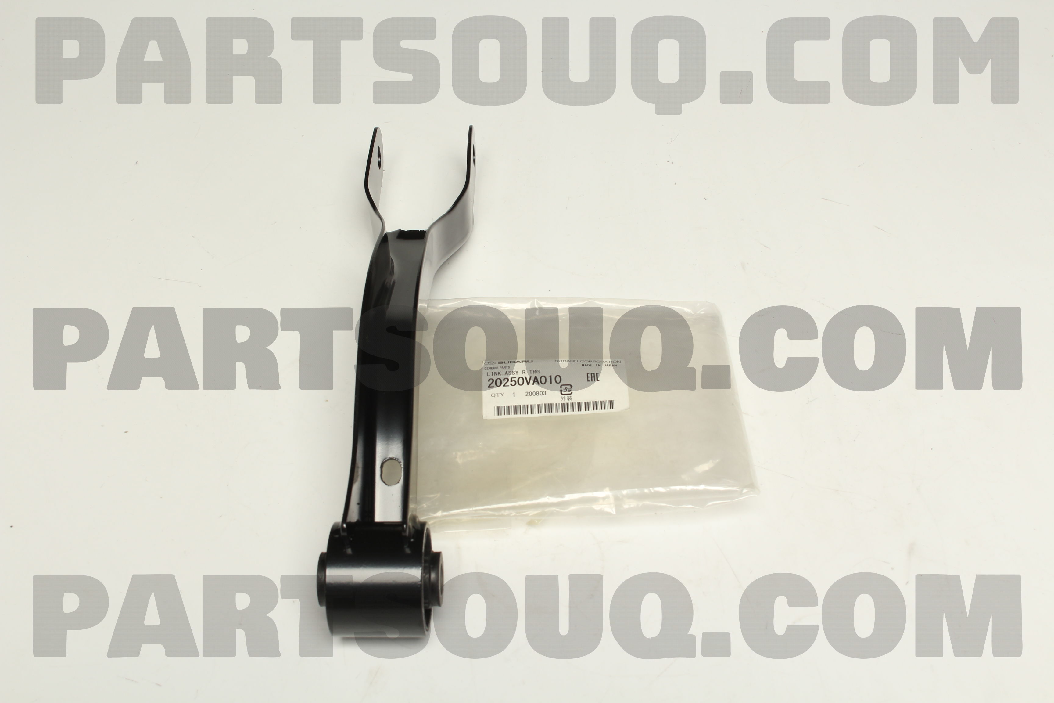 LINK ASSY R TRG 20250VA010 | Subaru Parts | PartSouq