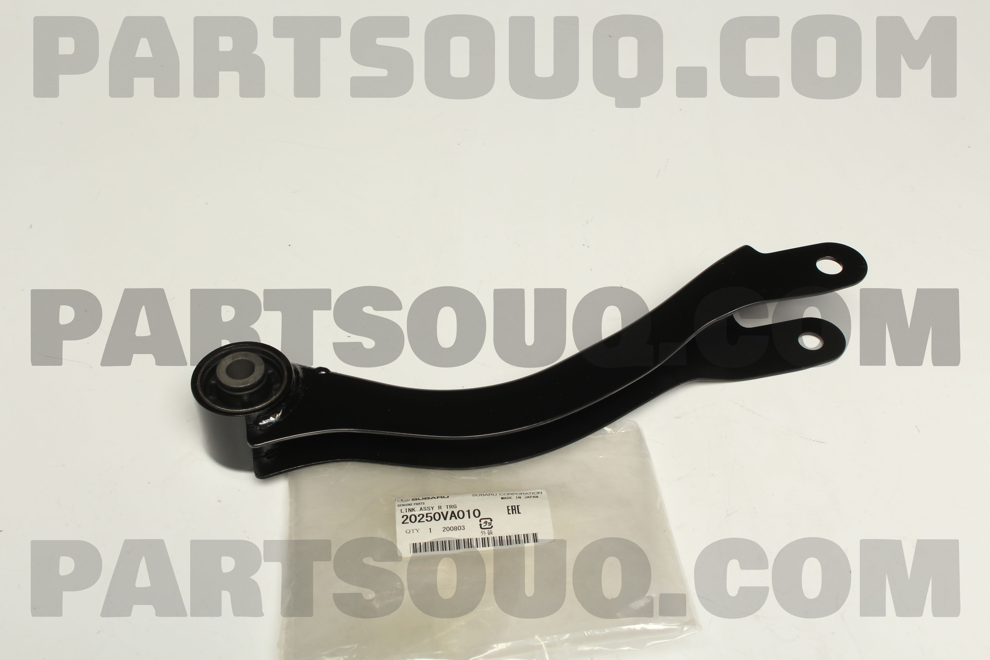 LINK ASSY R TRG 20250VA010 | Subaru Parts | PartSouq