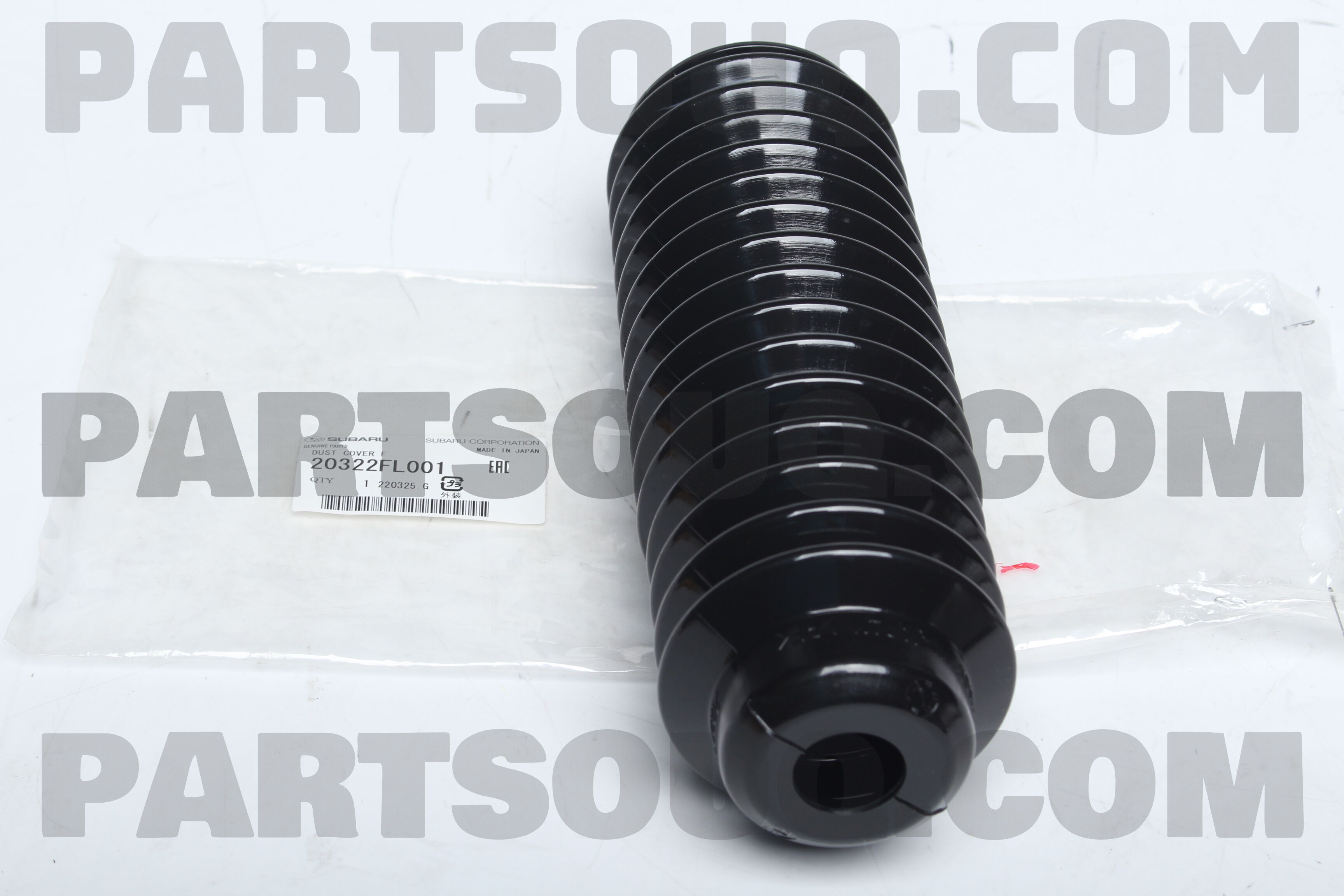 DUST COVER F 20322FL001 | Subaru Parts | PartSouq
