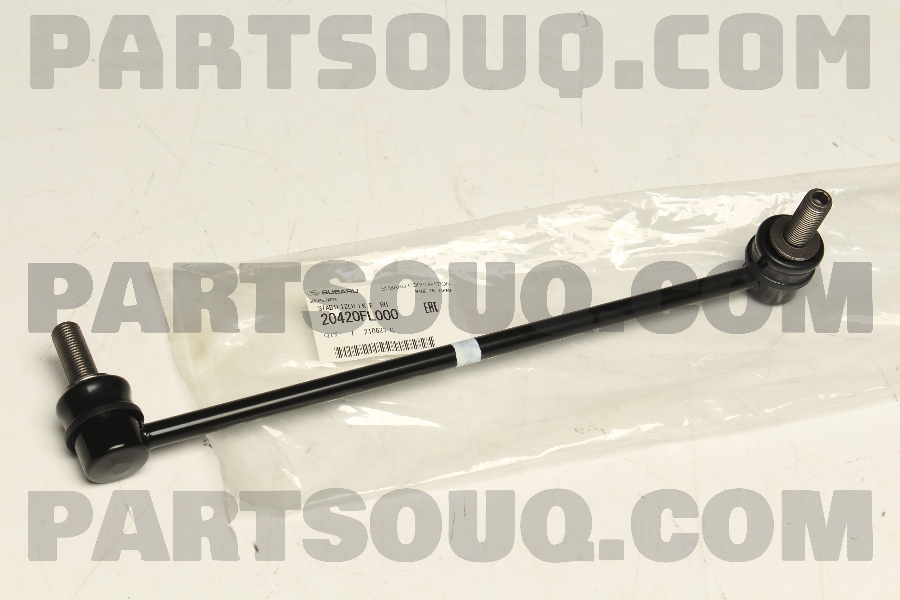 STABILIZER LK F RH 20420FL000 | Subaru Parts | PartSouq